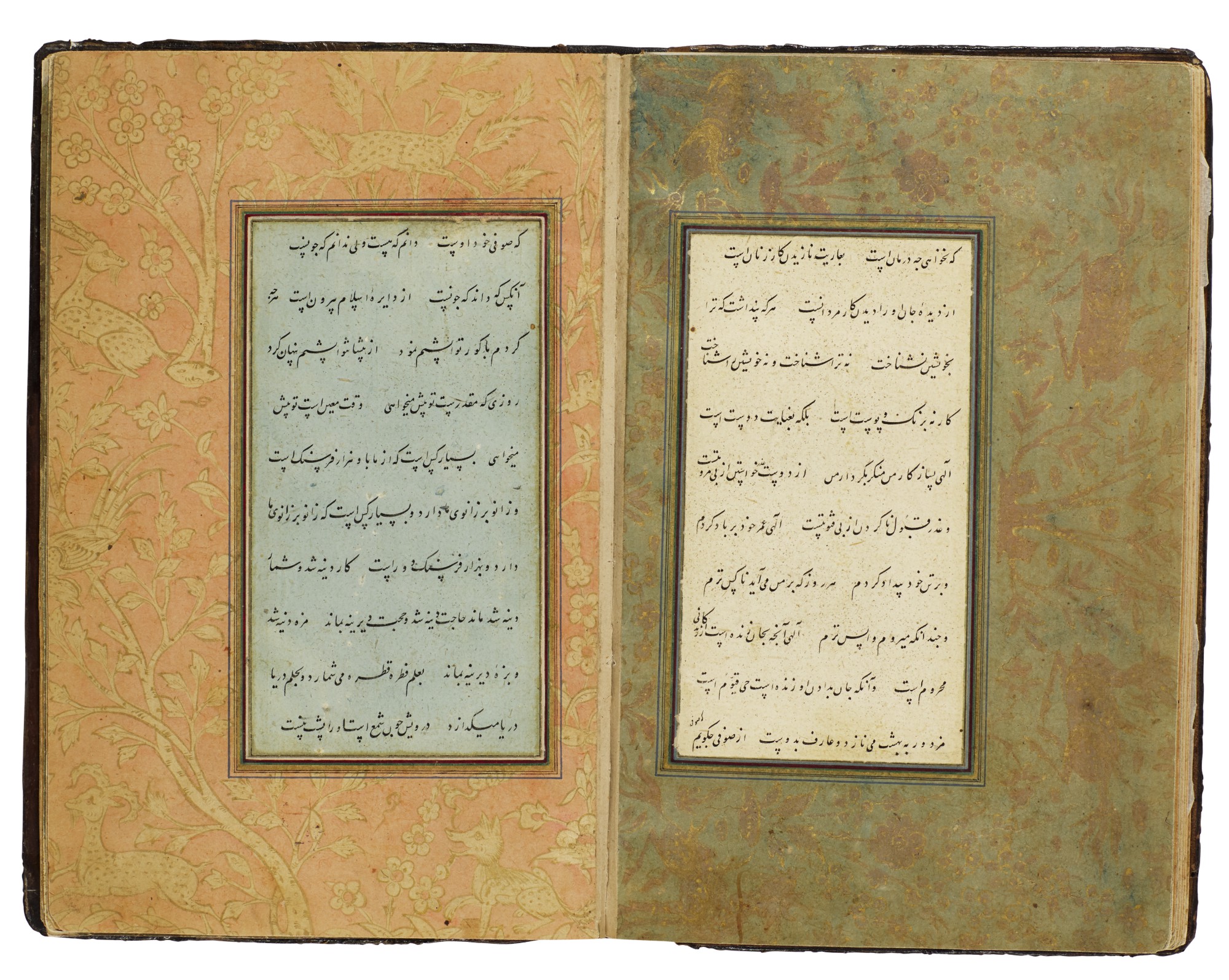 A BOOK OF ADVICE IN PROSE AND VERSE, INCLUDING QUOTES FROM ‘ABDULLAH ...