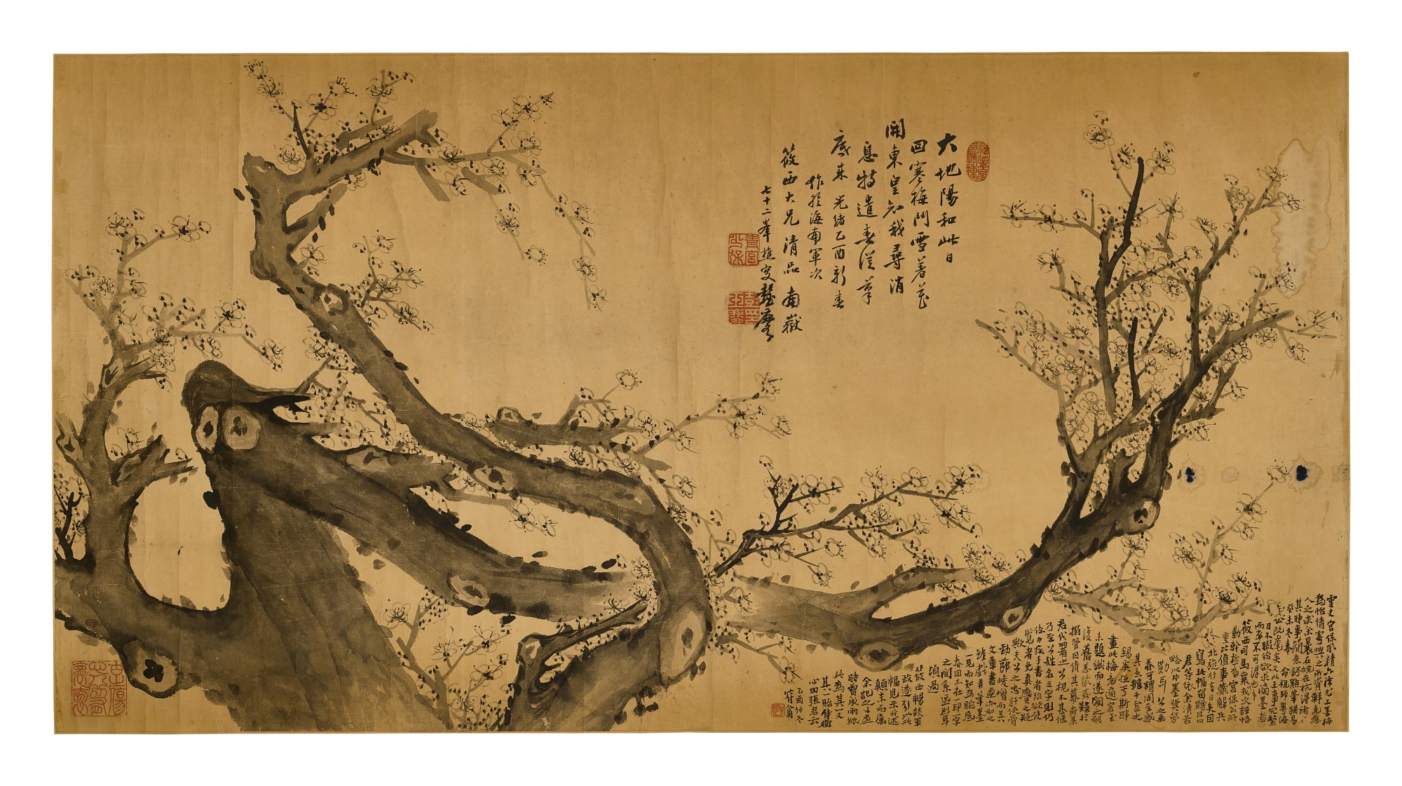 PENG YULIN (1816-1890) PLUM BLOSSOM | 彭玉麐 《寒梅》 水墨紙本 橫批 | CHINA / 5000 ...