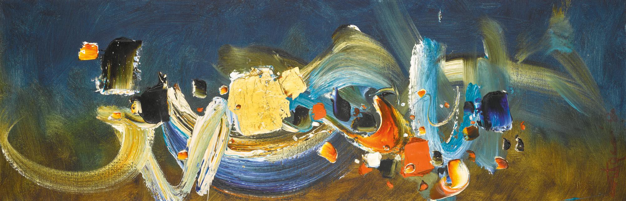 ISMAIL GULGEE | UNTITLED | Modern and Contemporary South Asian Art ...