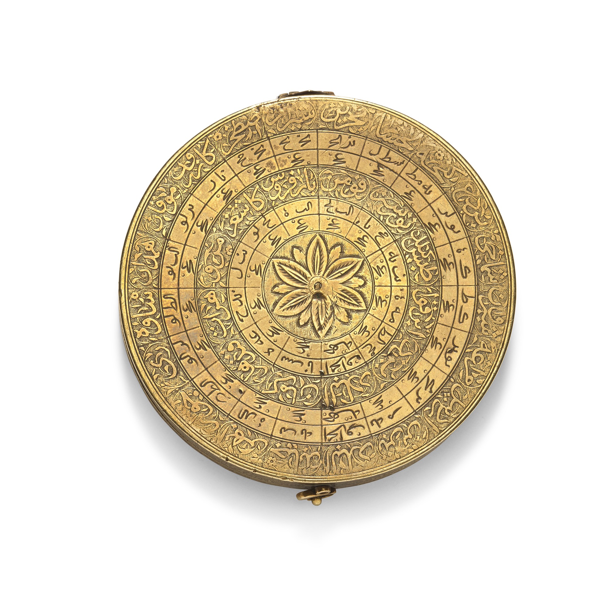 A Safavid brass Qibla indicator, Persia, 17th/18th century | Arts of ...