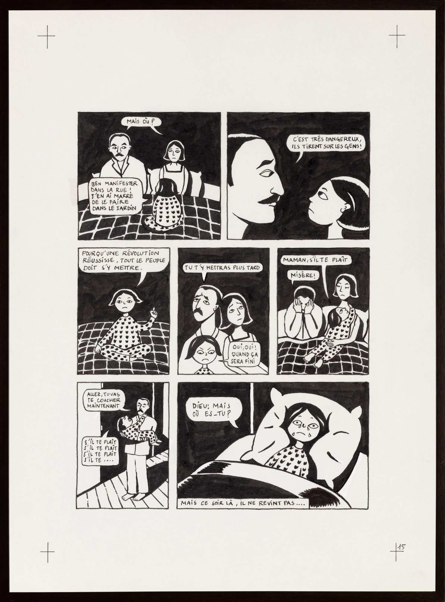 Persepolis (Original Book Art, page 15) | Persepolis | 2022 | Sotheby's