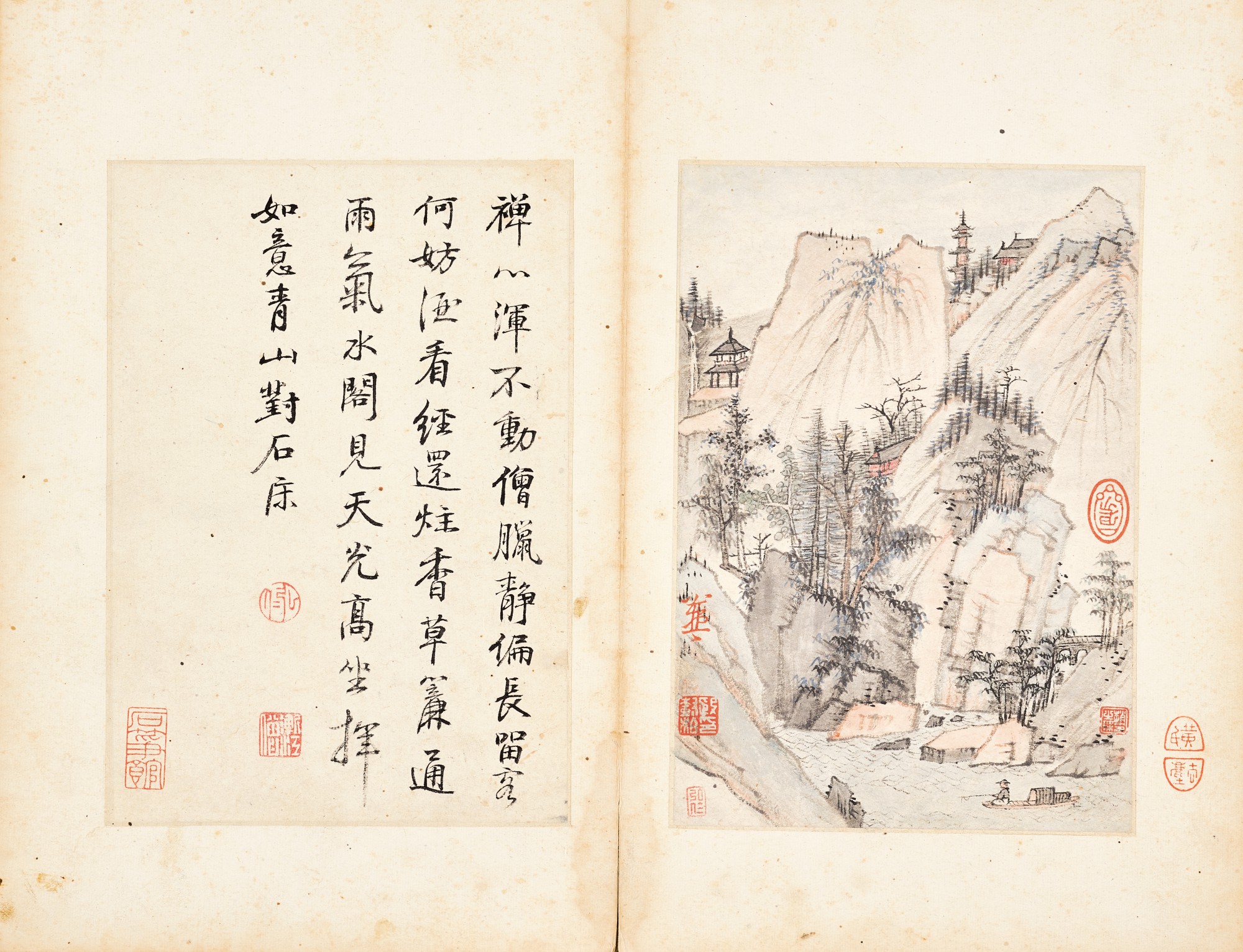 Hongren 1610 - 1664 弘仁1610-1664 | Landscapes and Calligraphies 書畫合璧冊 ...