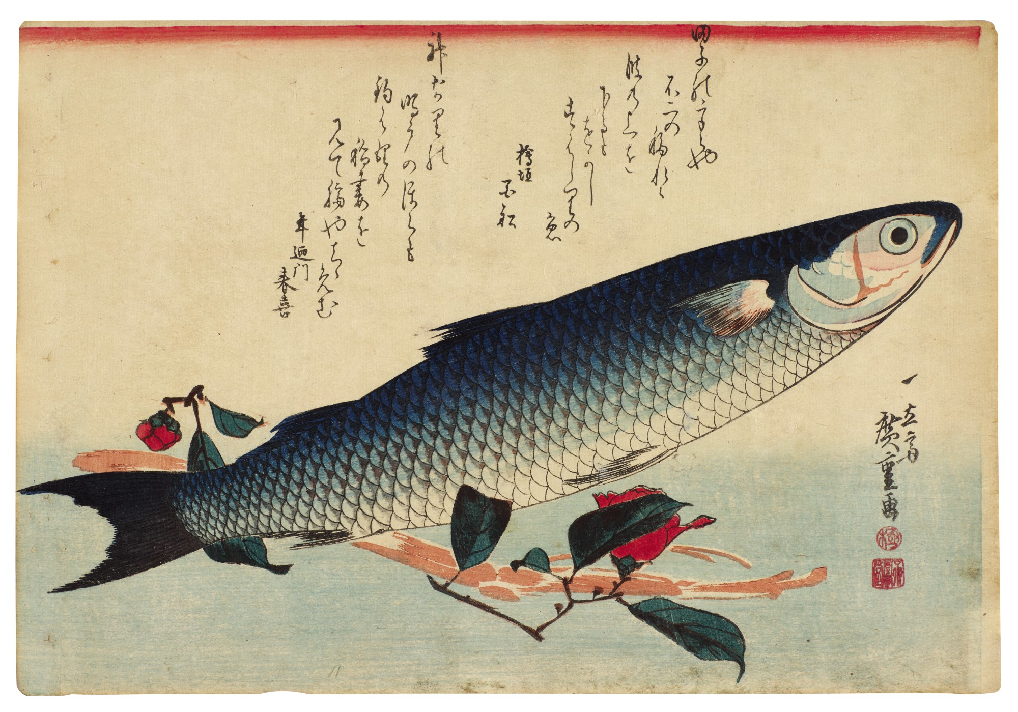 UTAGAWA HIROSHIGE I (1797–1858), TWENTY PRINTS FROM THE UNTITLED SERIES ...