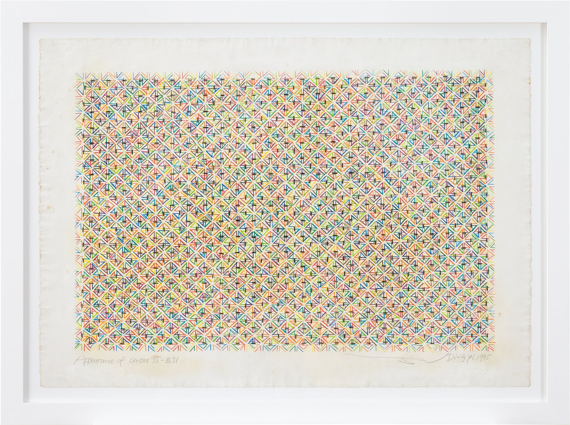 Ding Yi 丁乙 | Appearance of Crosses 95-B31 十示95-B31 | New Wave Beyond ...