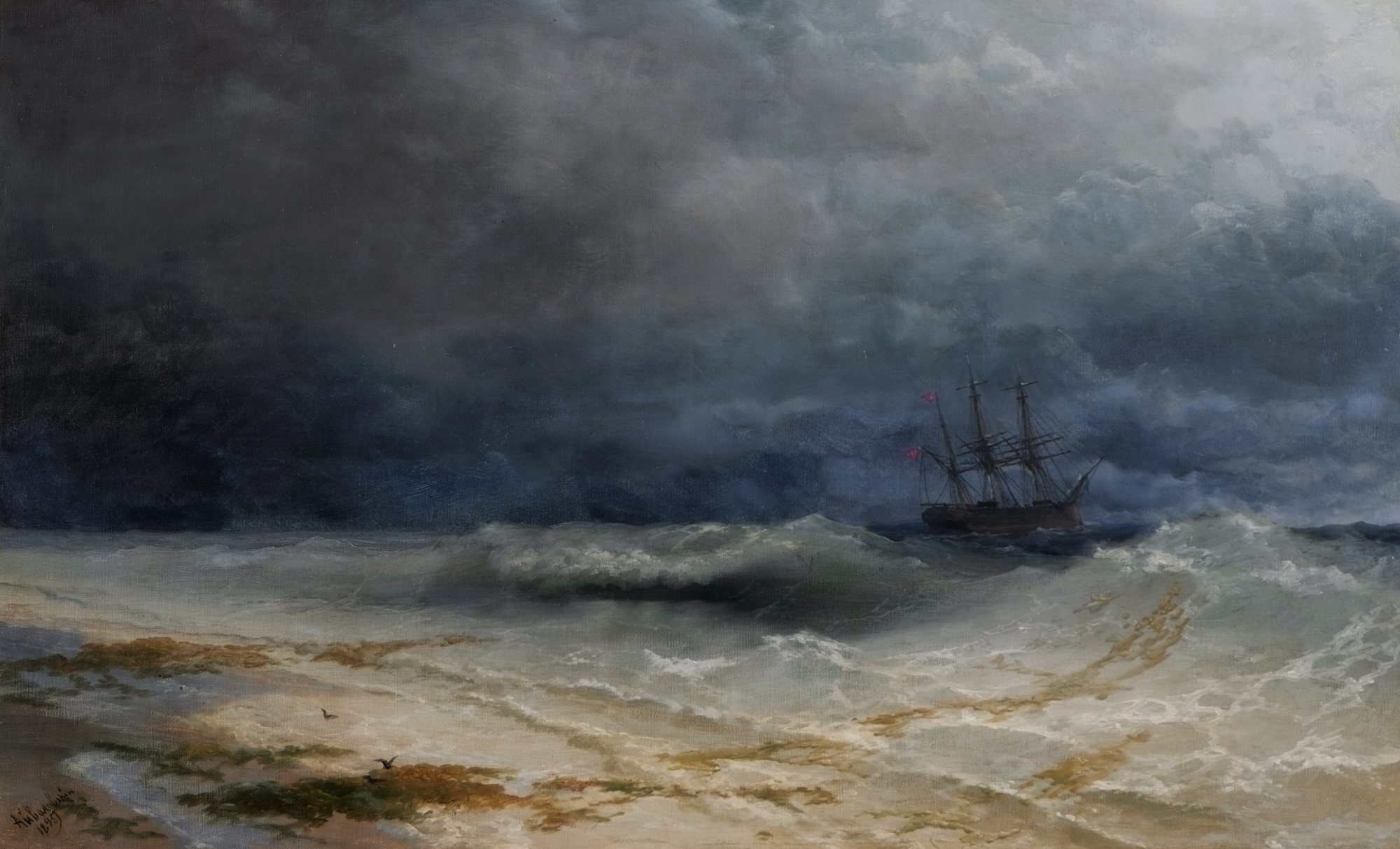 Breaking Wave | Old Master & 19th Century Paintings Day Auction, Part I | 2023 | Sotheby's