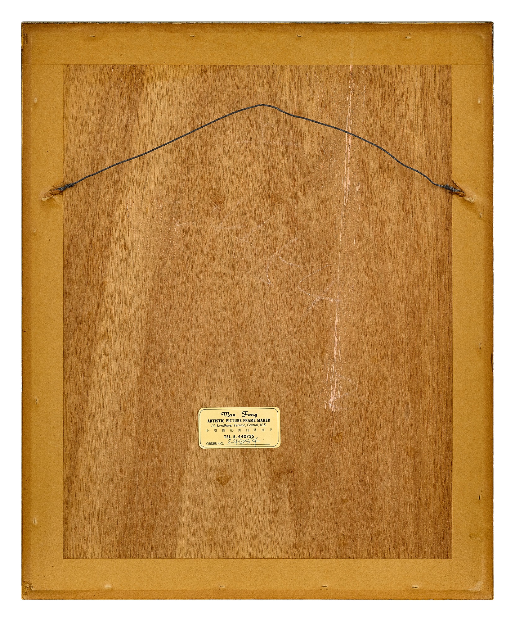 Xu Lele 徐樂樂 | Studying Scholar; Calligraphy 覓句圖、行書 | Inkspiration ...