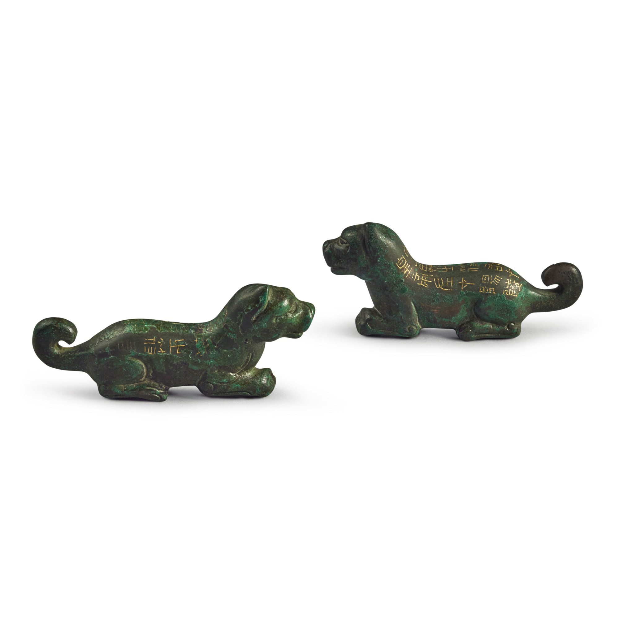 An inscribed gold-inlaid bronze tiger tally (Hufu), Qin dynasty or ...
