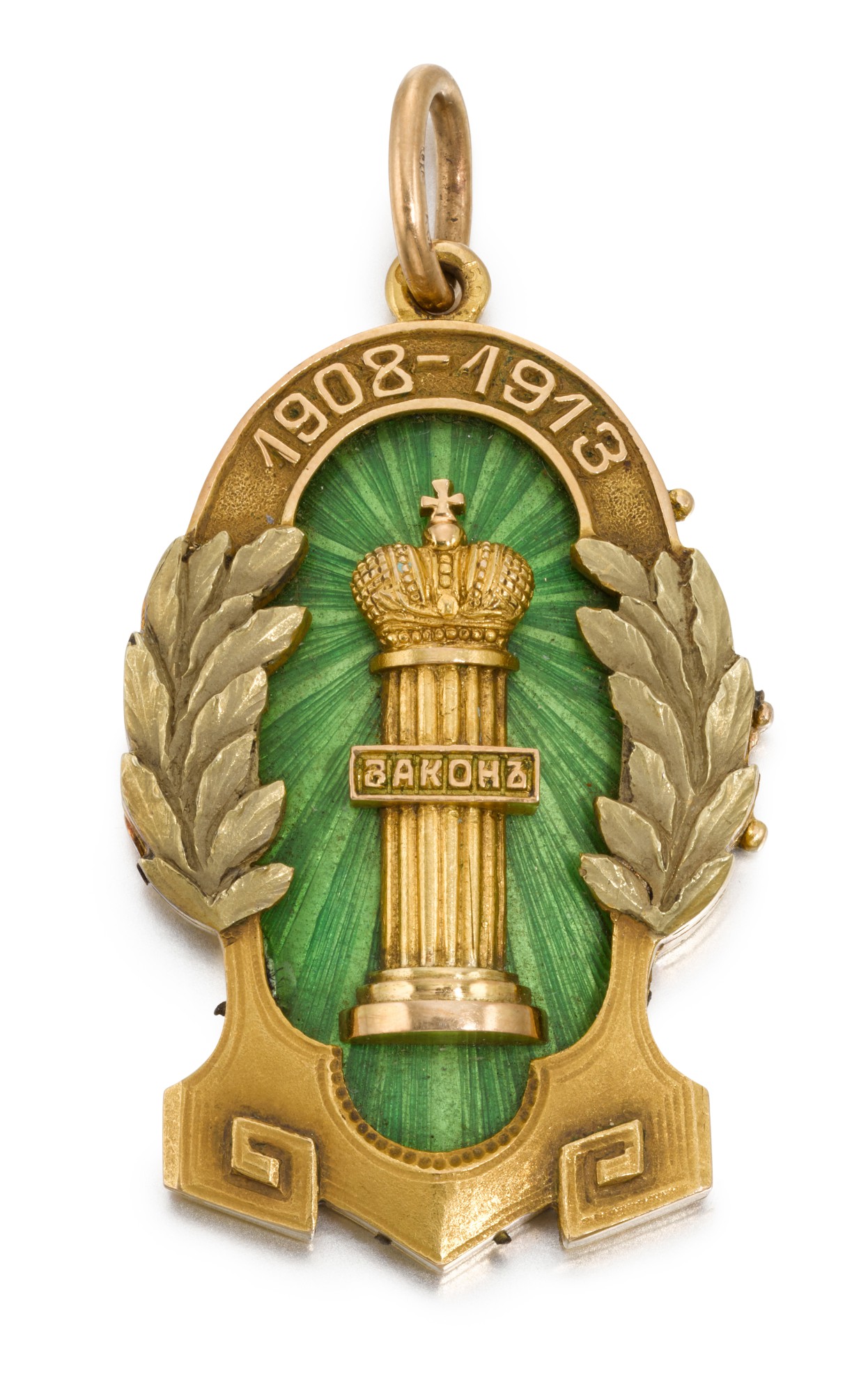 A commemorative gold and guilloché enamel jeton, Alexander Tillander ...