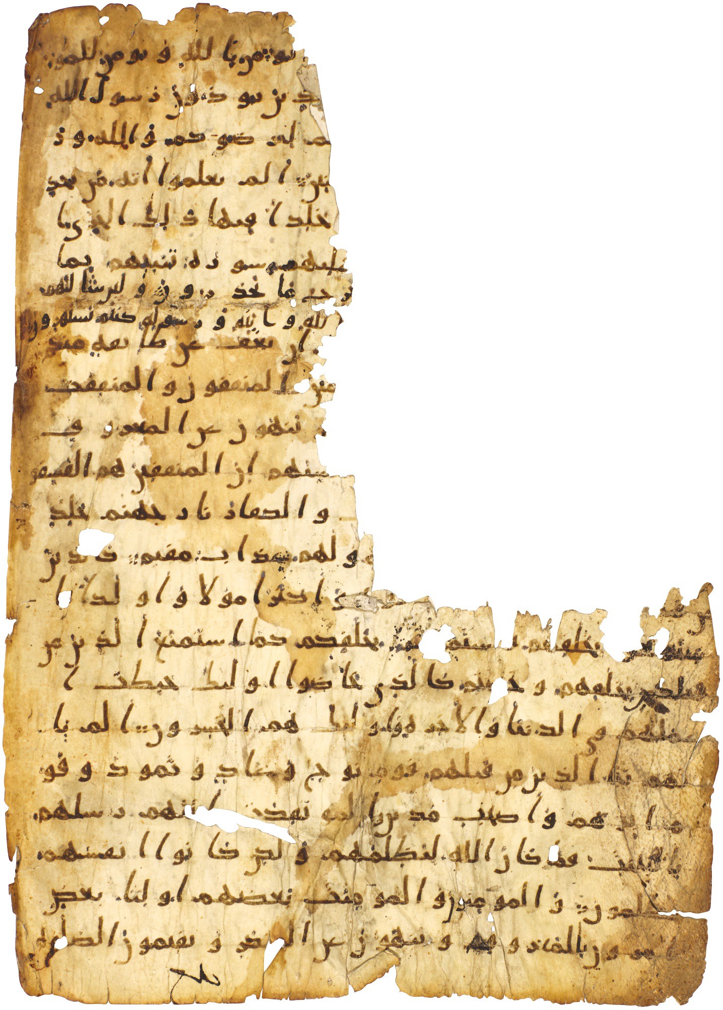 AN EARLY QUR'AN LEAF IN HIJAZI SCRIPT ON VELLUM, ARABIAN PENINSULA ...