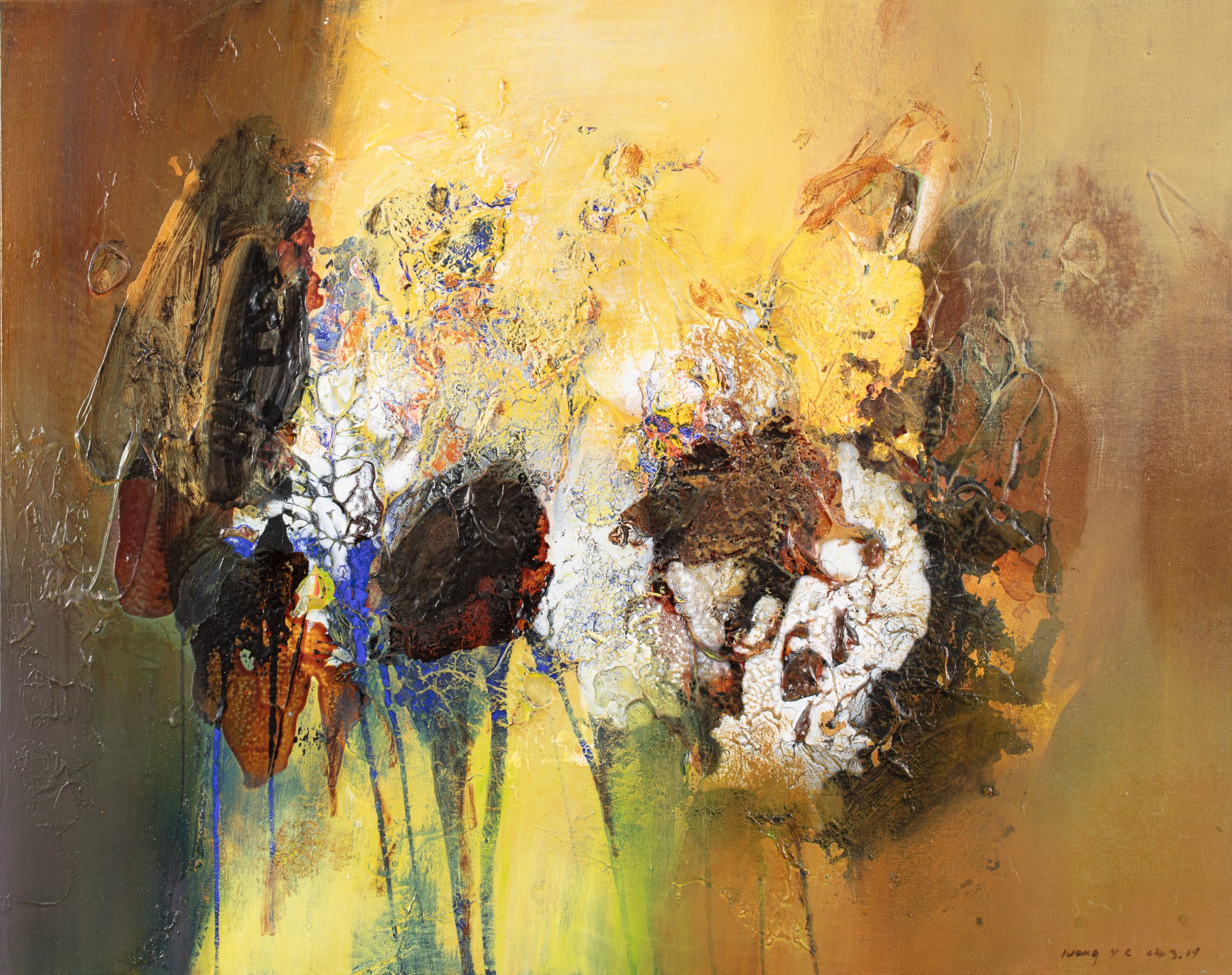 Untitled | NOW! | 2021 | Sotheby's