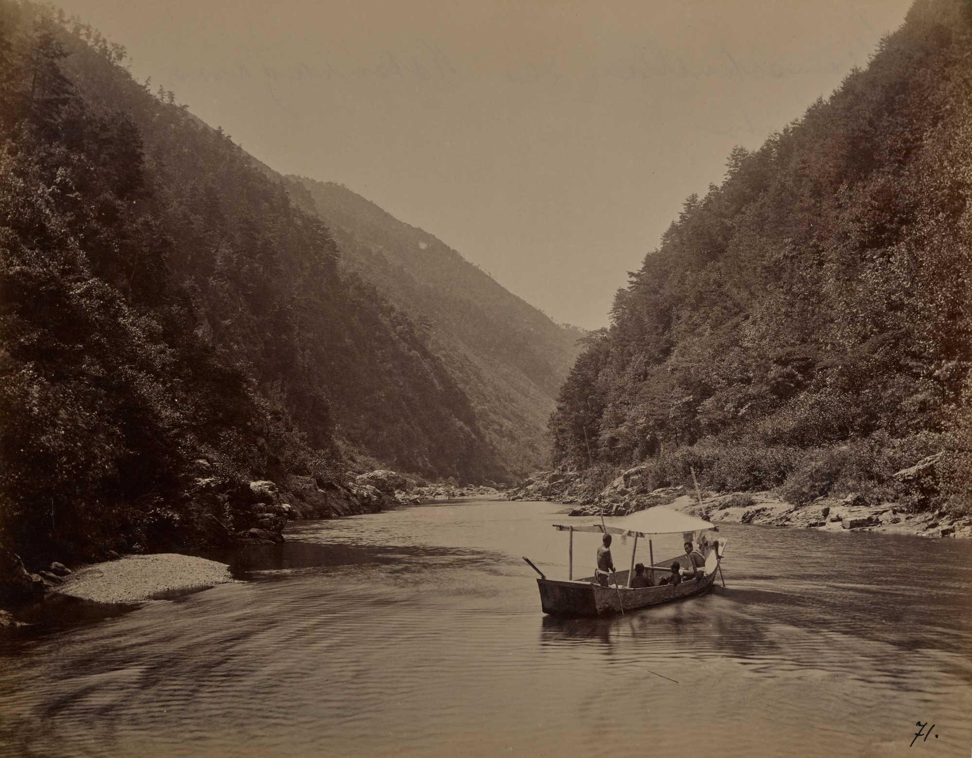 Japan | Collection of 53 photographs, circa 1880s | Travel, Photographs ...