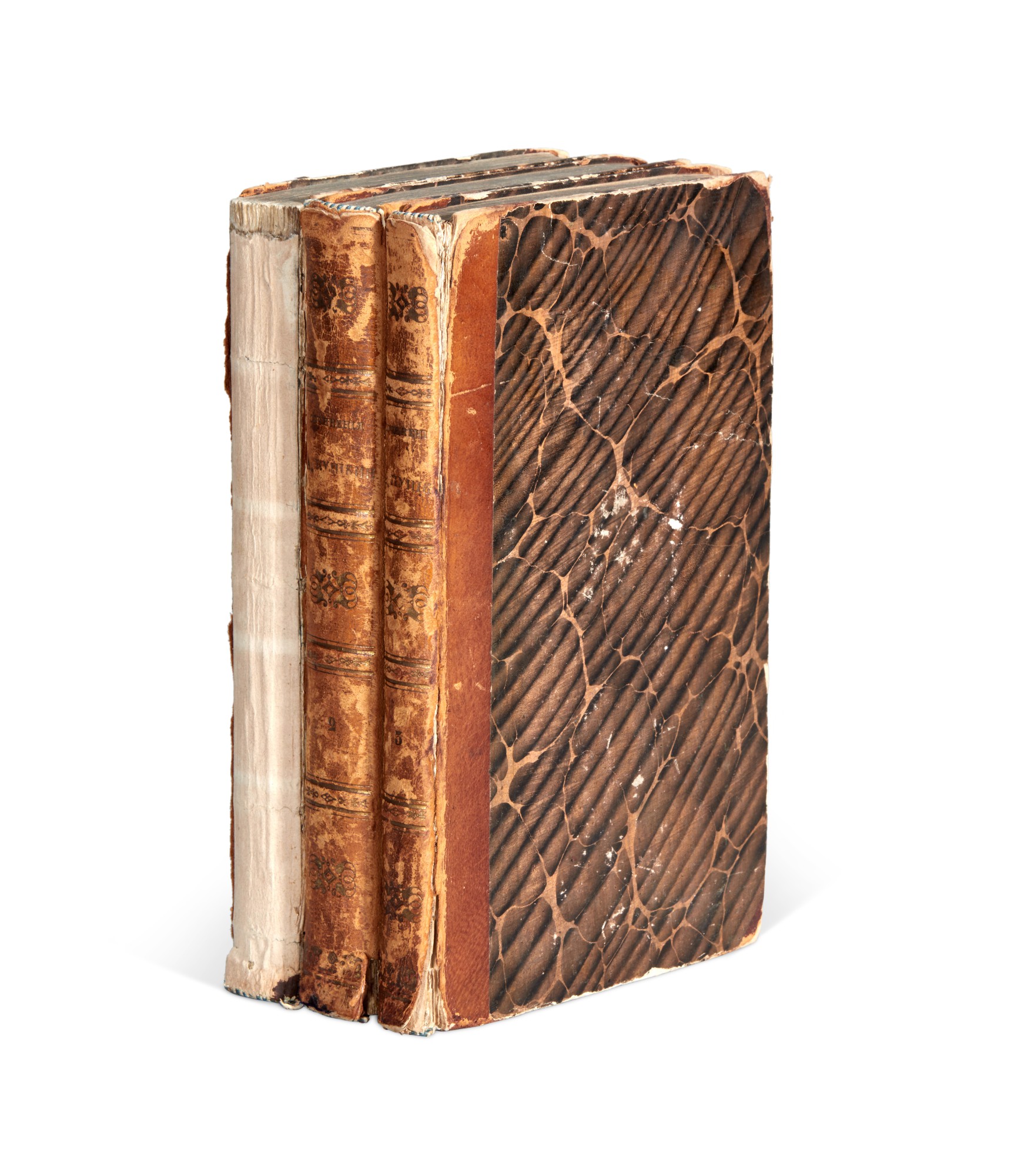 Pushkin | Sochineniya, volumes 1-3, St Petersburg, 1838, contemporary ...