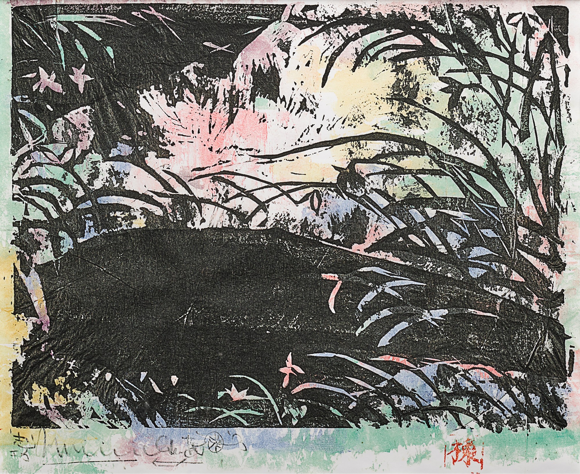 Munakata Shiko (1903-1975) | February: Orchids | Showa period, 20th ...