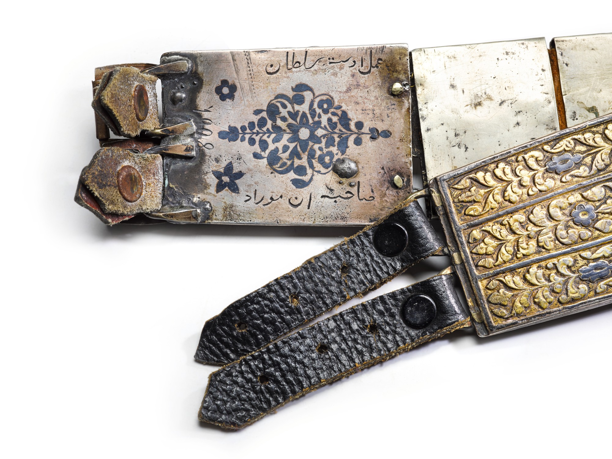 A set of Caucasian silver and niello horse trappings, signed by Usta ...