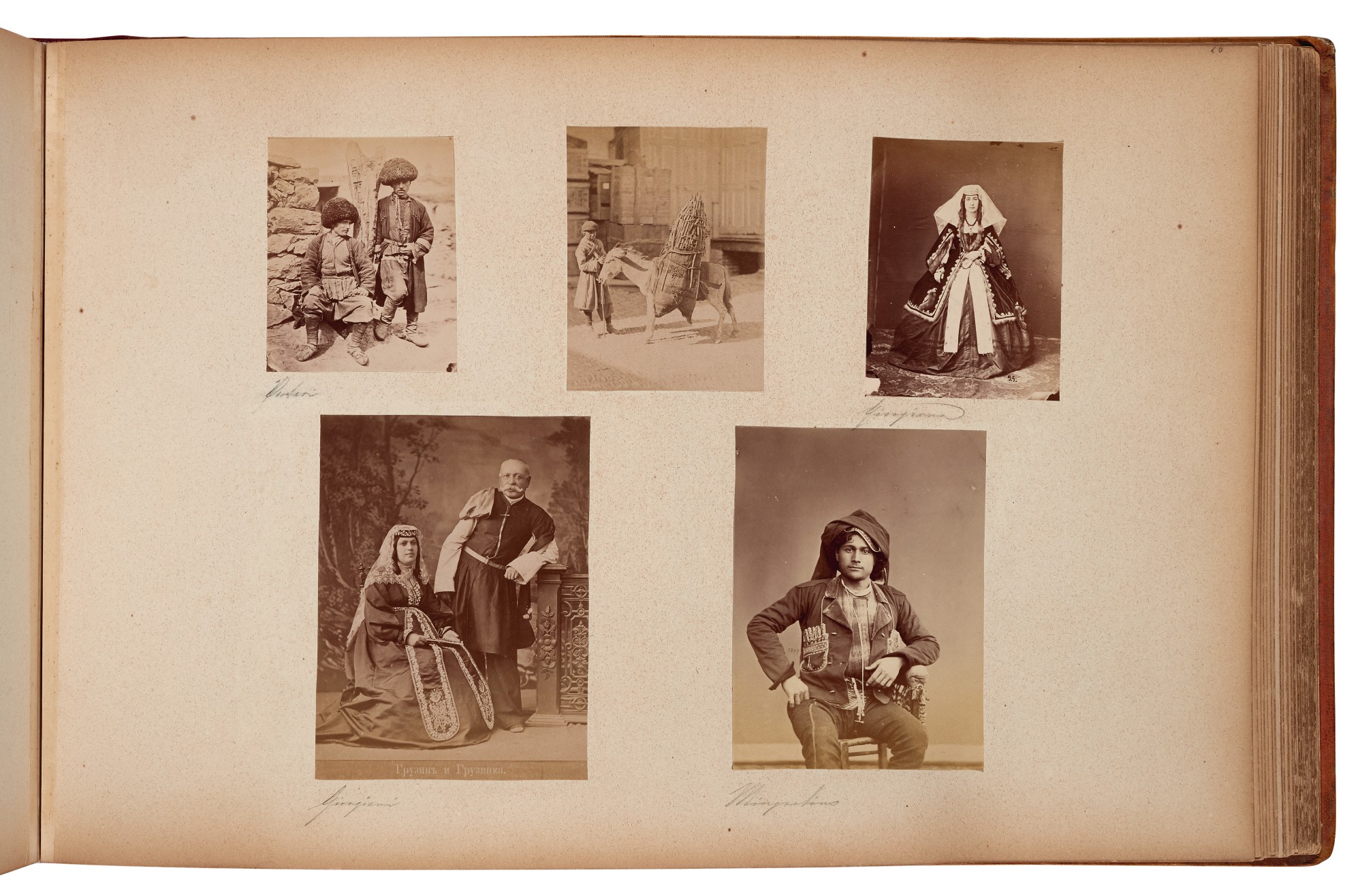 Ermakov and Indursky. Album of 125 photographs of Russia, Caucasus, and ...