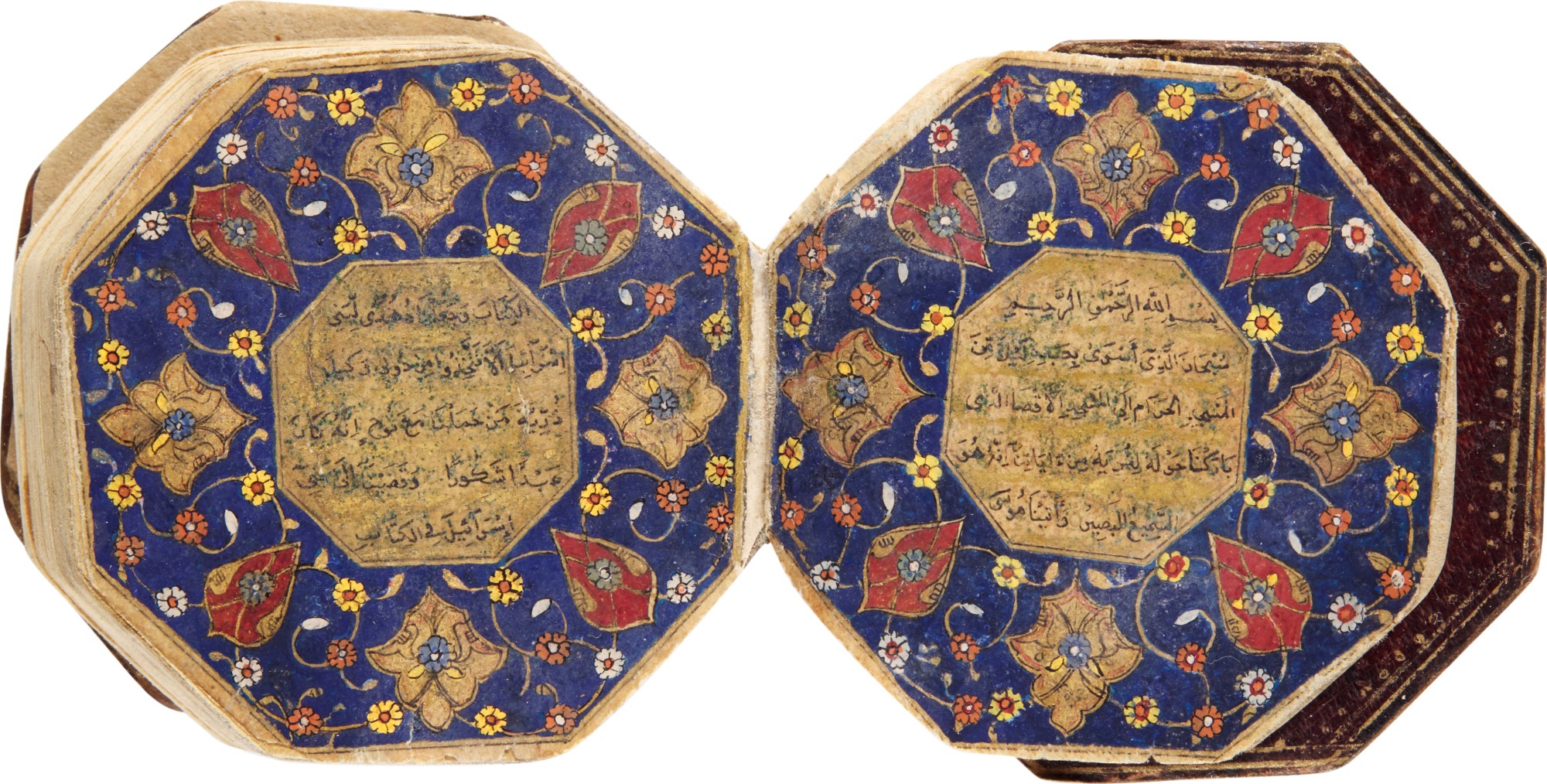 An illuminated miniature octagonal Qur'an, copied by Da'ud ibn Abdullah ...