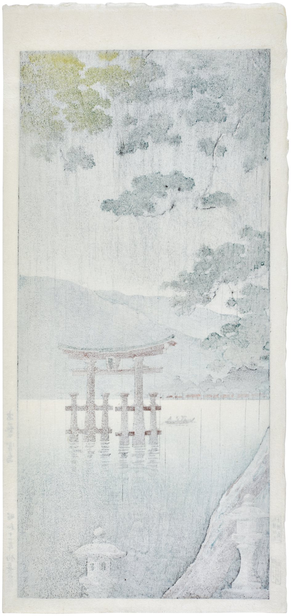 Tsuchiya Koitsu (1870-1949) | Miyajima, Aki Province (Aki no Miyajima ...