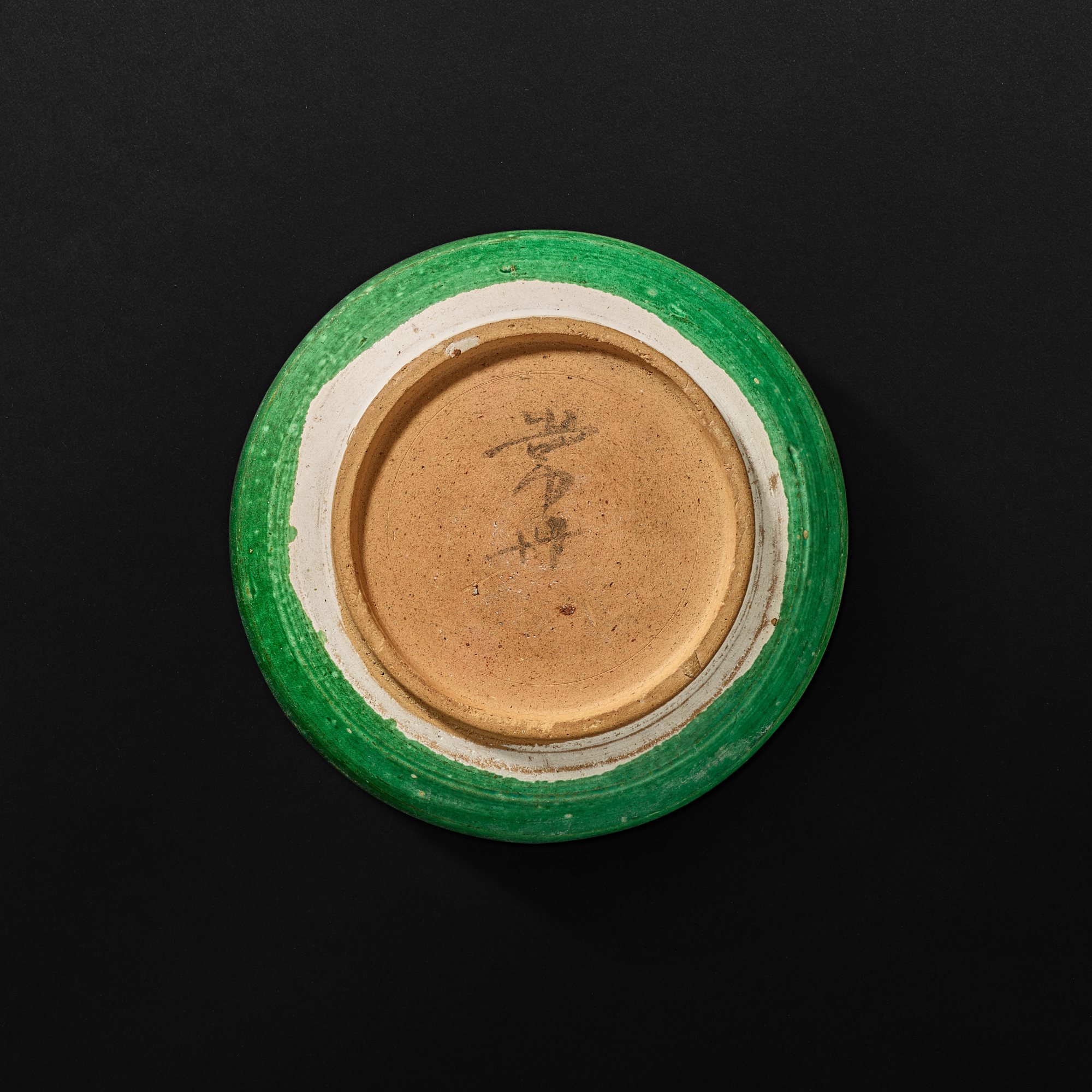 A sancai ‘floral’ dish, Liao dynasty 遼 三彩花卉紋盤 | CHADŌ – The Beauty of ...