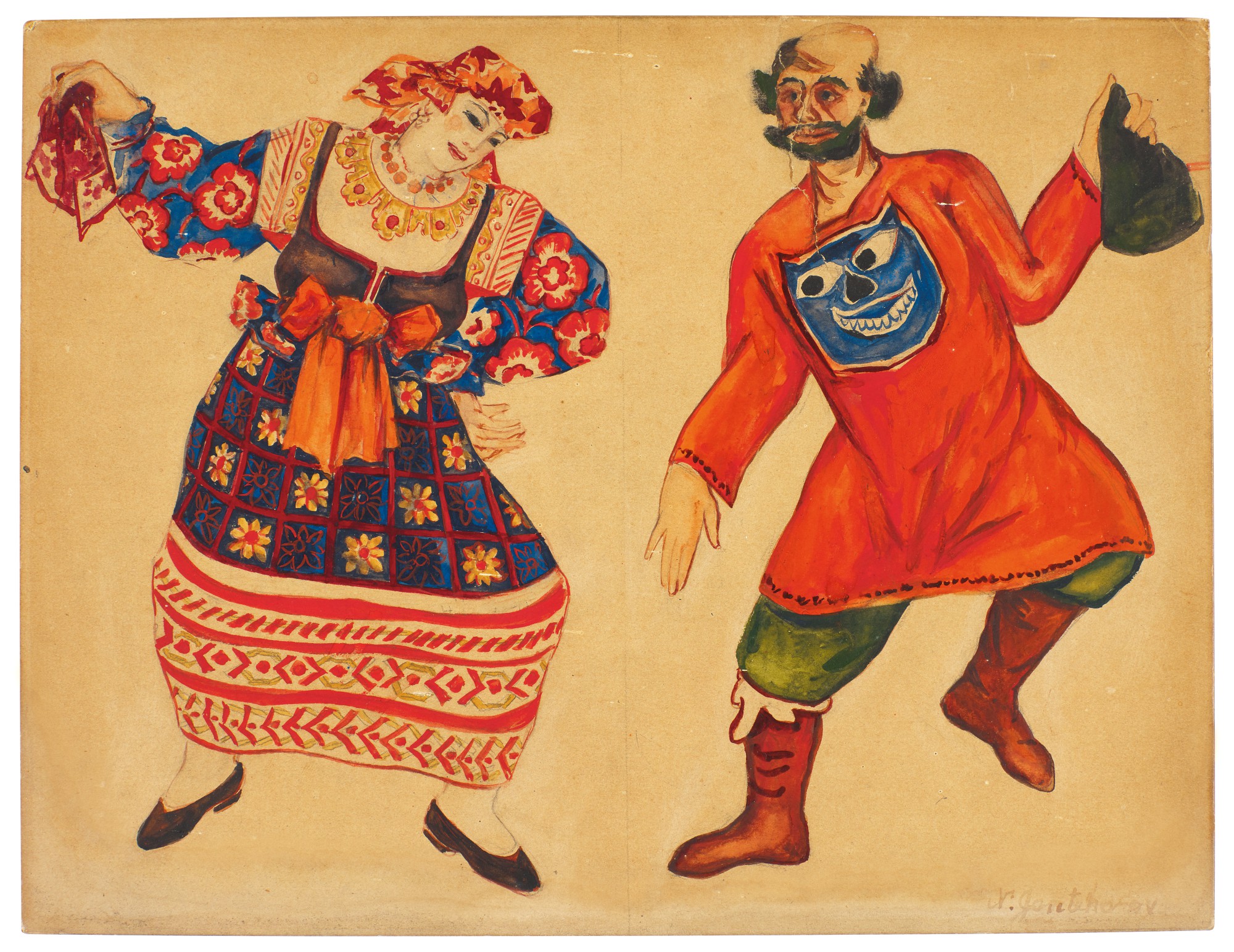 NATALIA SERGEEVNA GONCHAROVA | DANCING PEASANT COUPLE | Russian Pictures | 2020 | Sotheby's