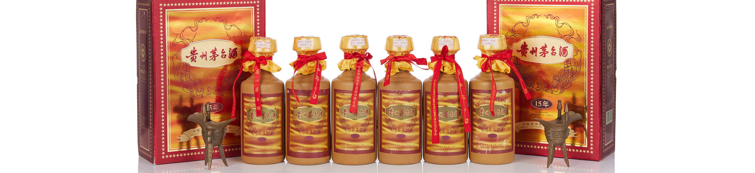 Liquid Jade: Moutai | 金樽甘露：贵州茅台网上专场 | 2023 | Sotheby's