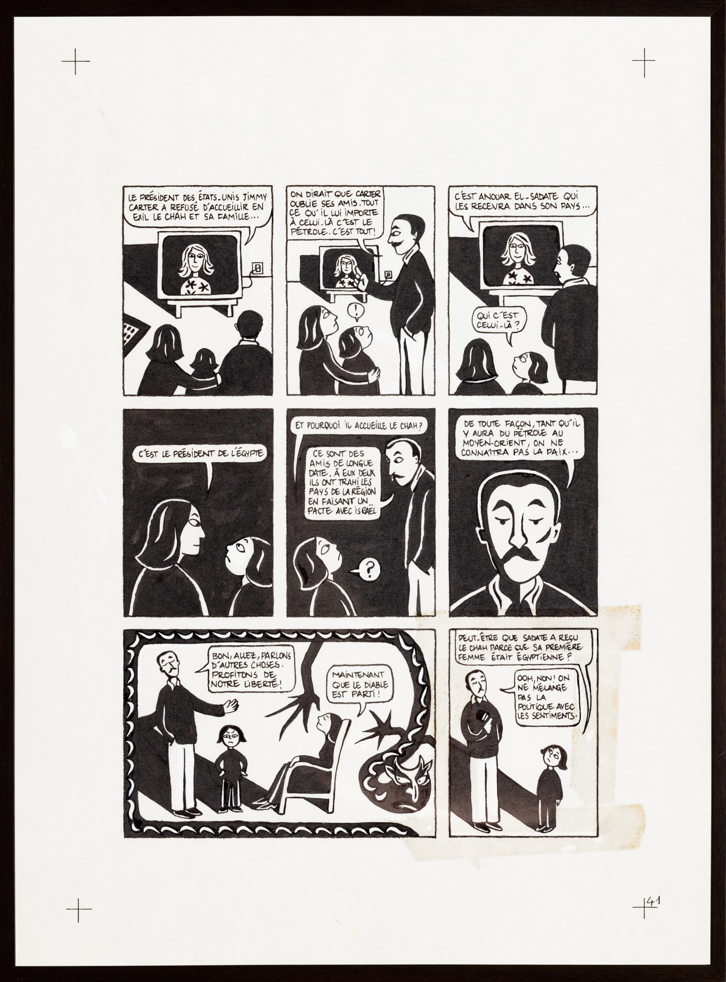 Persepolis (Original Book Art, page 41) | Persepolis | 2022 | Sotheby's