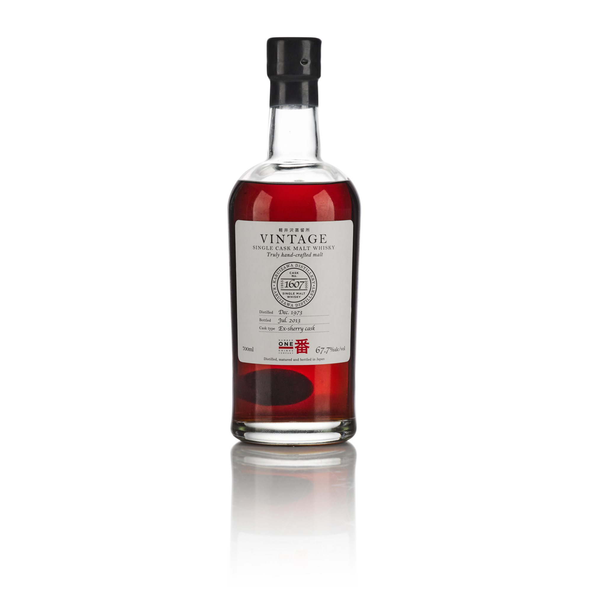 Karuizawa Vintage Cask #1607 67.7 abv 1973 (1 BT 70cl) | Finest Whisky ...