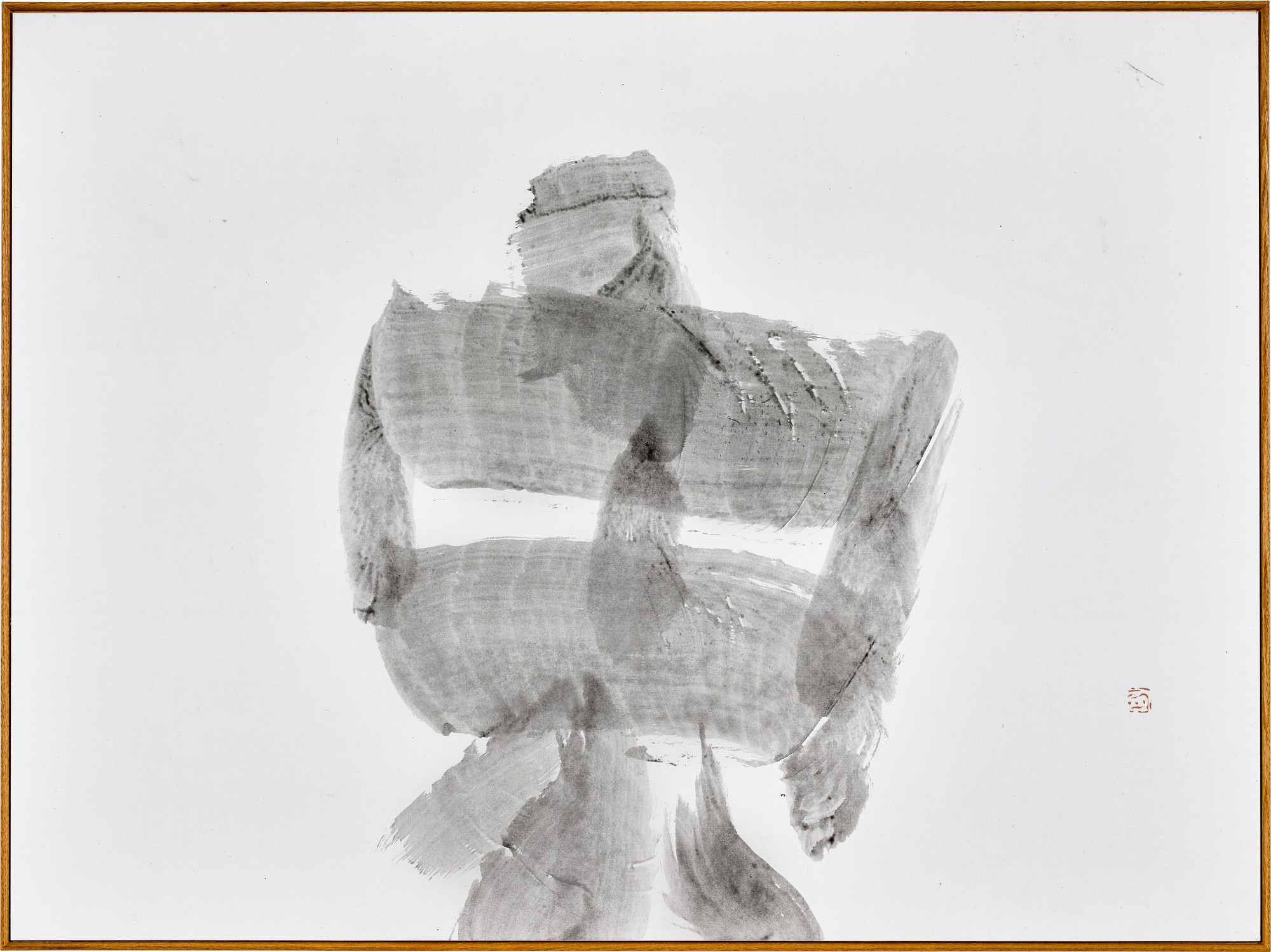 Yuichi Inoue 井上有一 | Zou - Form 象 | Contemporary Art Day Sale | | Sotheby's