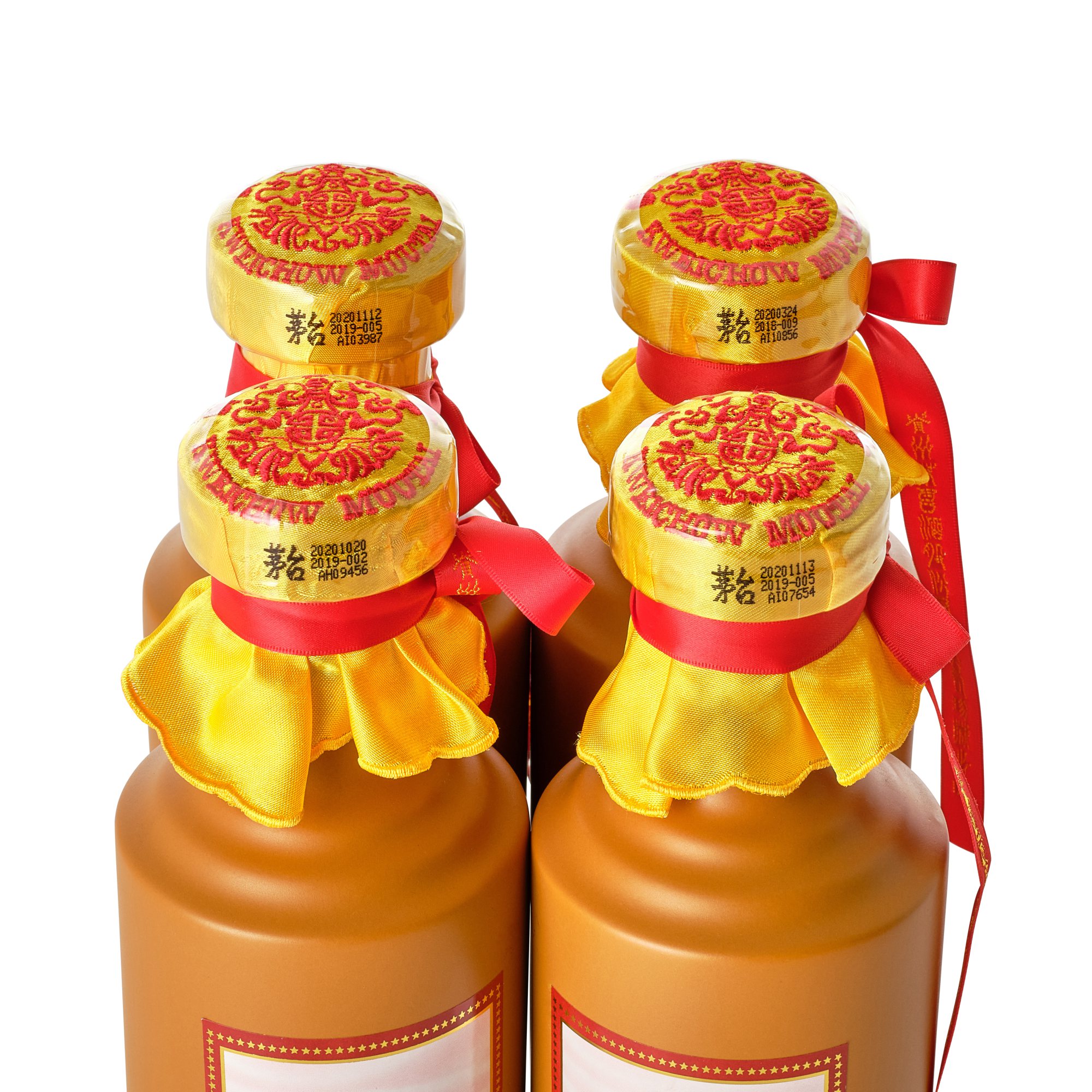 2020年產15年貴州茅台酒 Kweichow Moutai Aged 15 Years 2020 (4 BT50) | Distilled ...