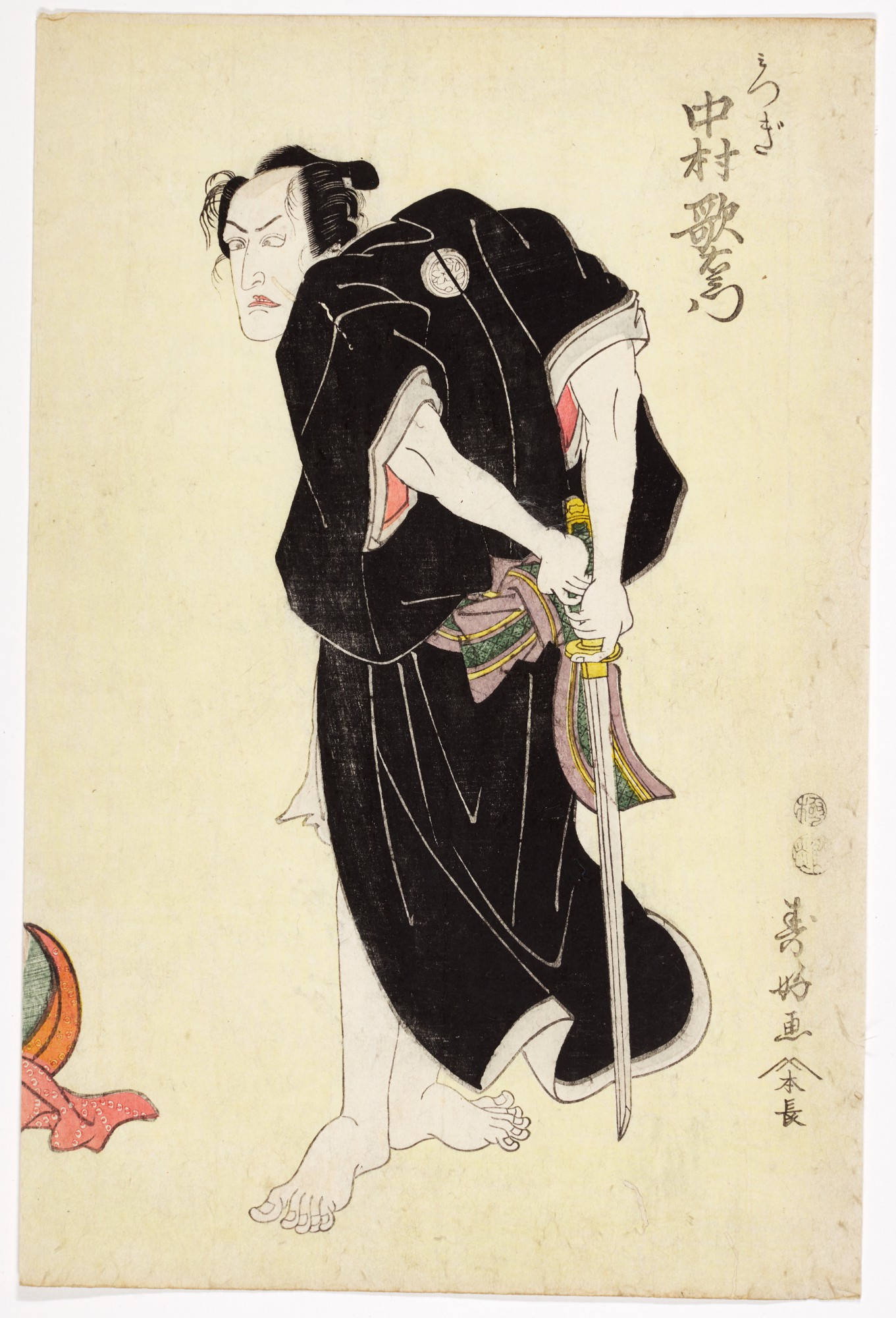 A GROUP OF SEVEN MIXED PRINTS INCLUDING KATSUKAWA SHUN'EI (1762–1819 ...