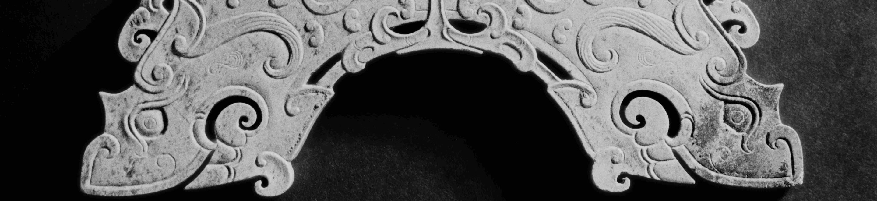 Chinese Archaic Jades from the Biao De Xuan Collection | Chinese Works ...