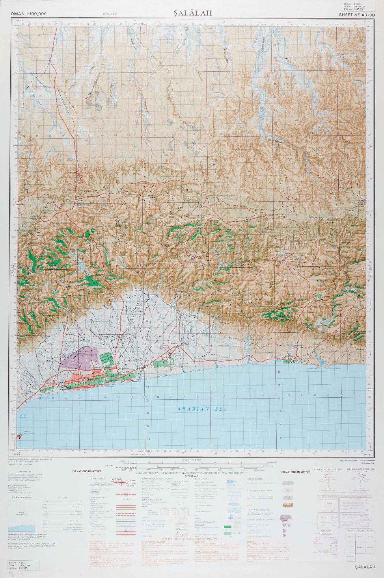 Oman | Eight military maps of Oman, Ministry of Defence, 1979-1985 ...