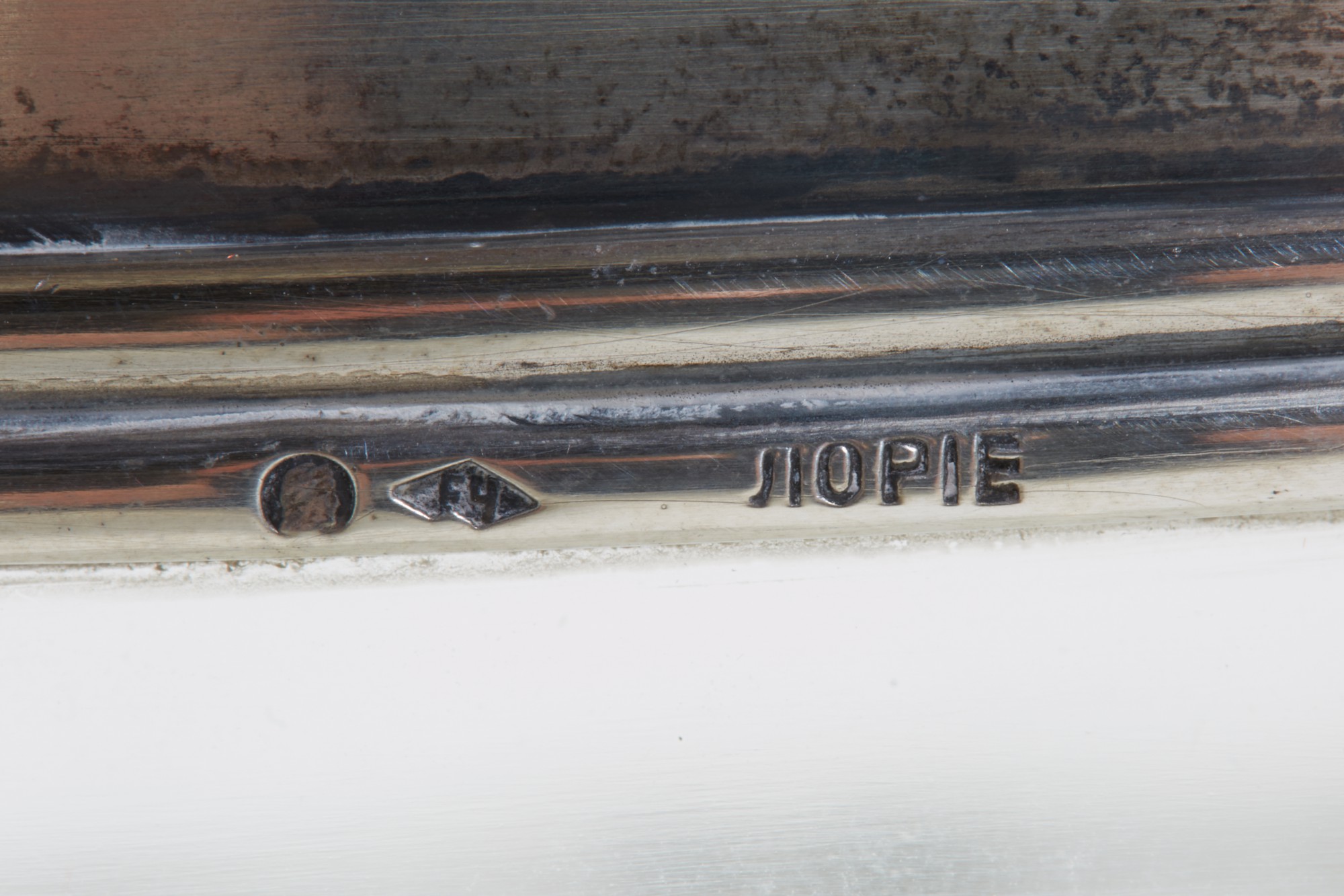 A SILVER-MOUNTED CUT-GLASS BOWL, EGOR CHERYATOV, MOSCOW, RETAILED BY ...