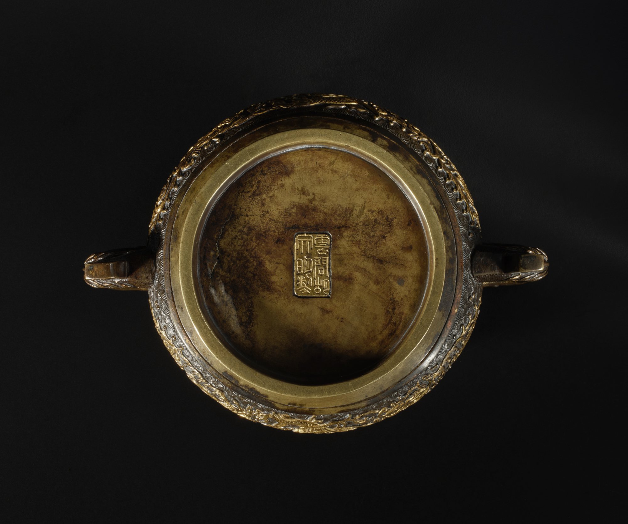 A parcel-gilt bronze 'mythical beast' censer, Signed Hu Wenming, Ming ...