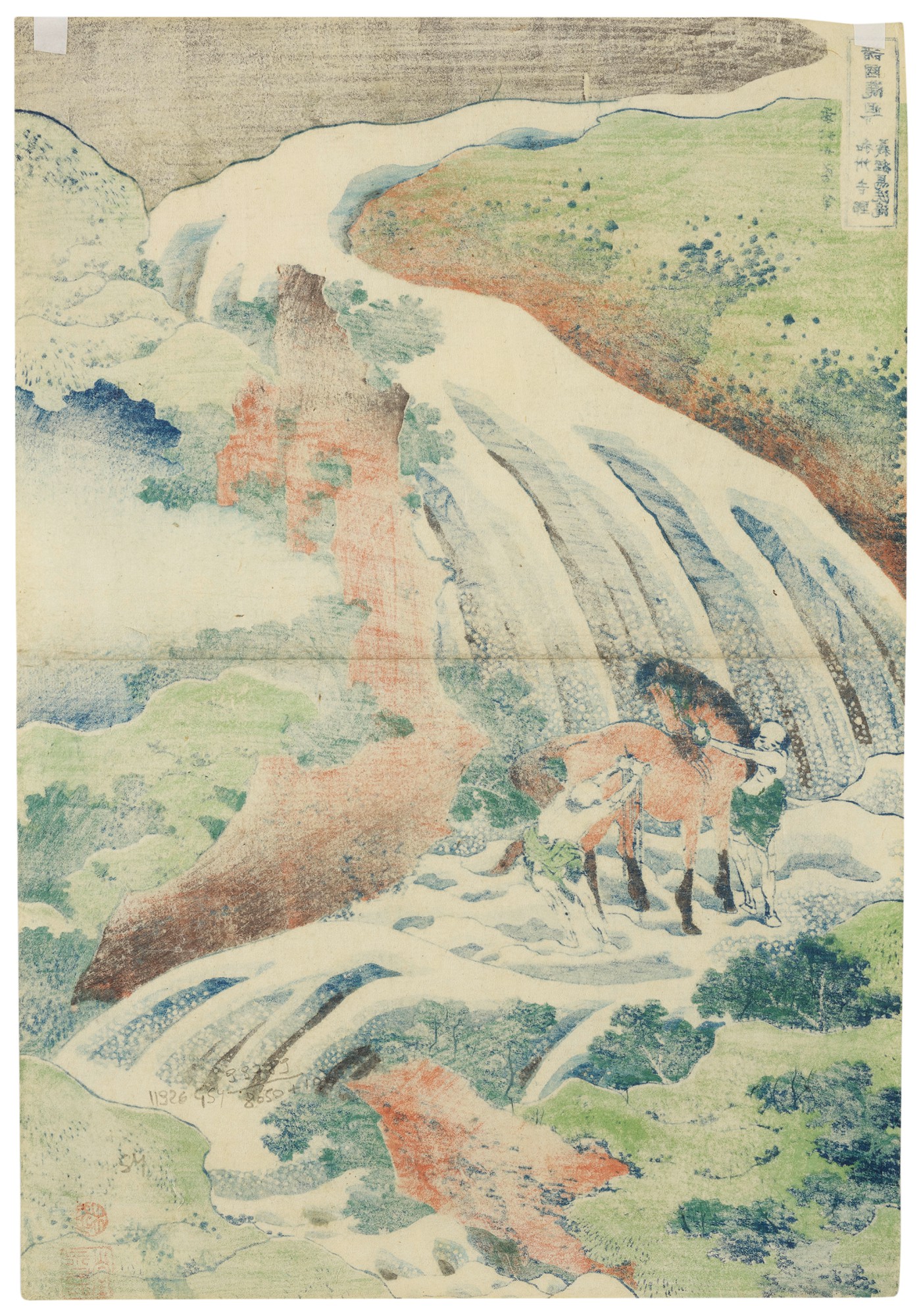 Katsushika Hokusai (1760-1849) | Yoshitsune's Horse-washing Falls at ...