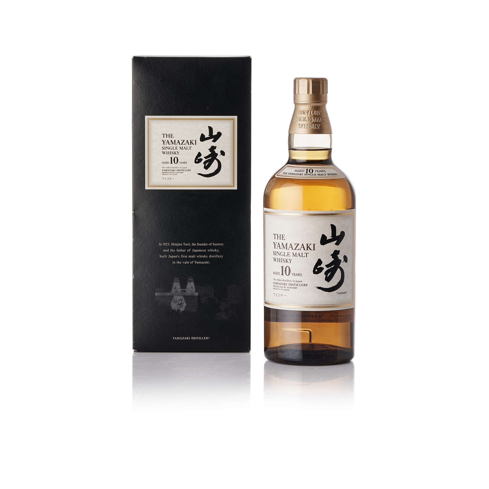 山崎 The Yamazaki 10 Year Old Single Malt Whisky 40.0 abv NV (1 BT70 ...