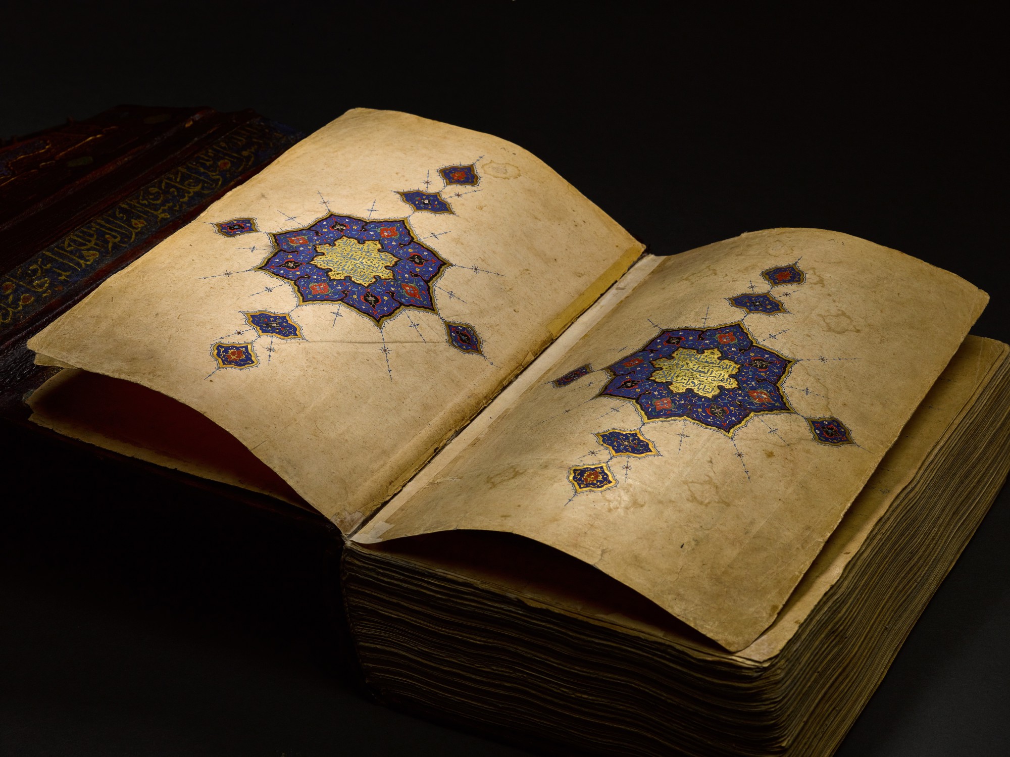 An exceptional illuminated Qur'an, copied by Yusuf ibn 'Abdullah ...