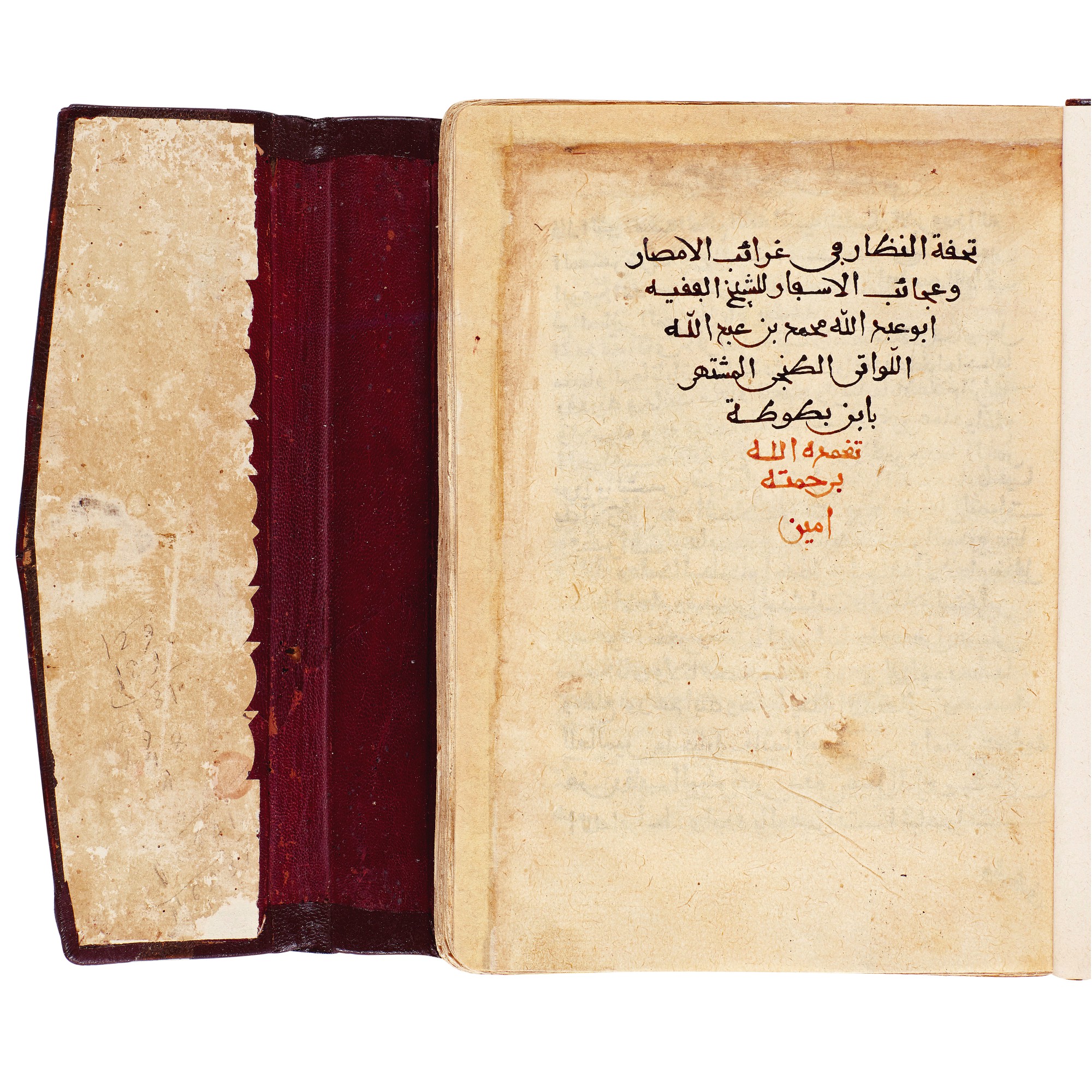 ‘Ibn Battuta (d.1377), Tuhfat an-nuzzar fi ghara’ib al-amsar wa ‘aja’ib ...