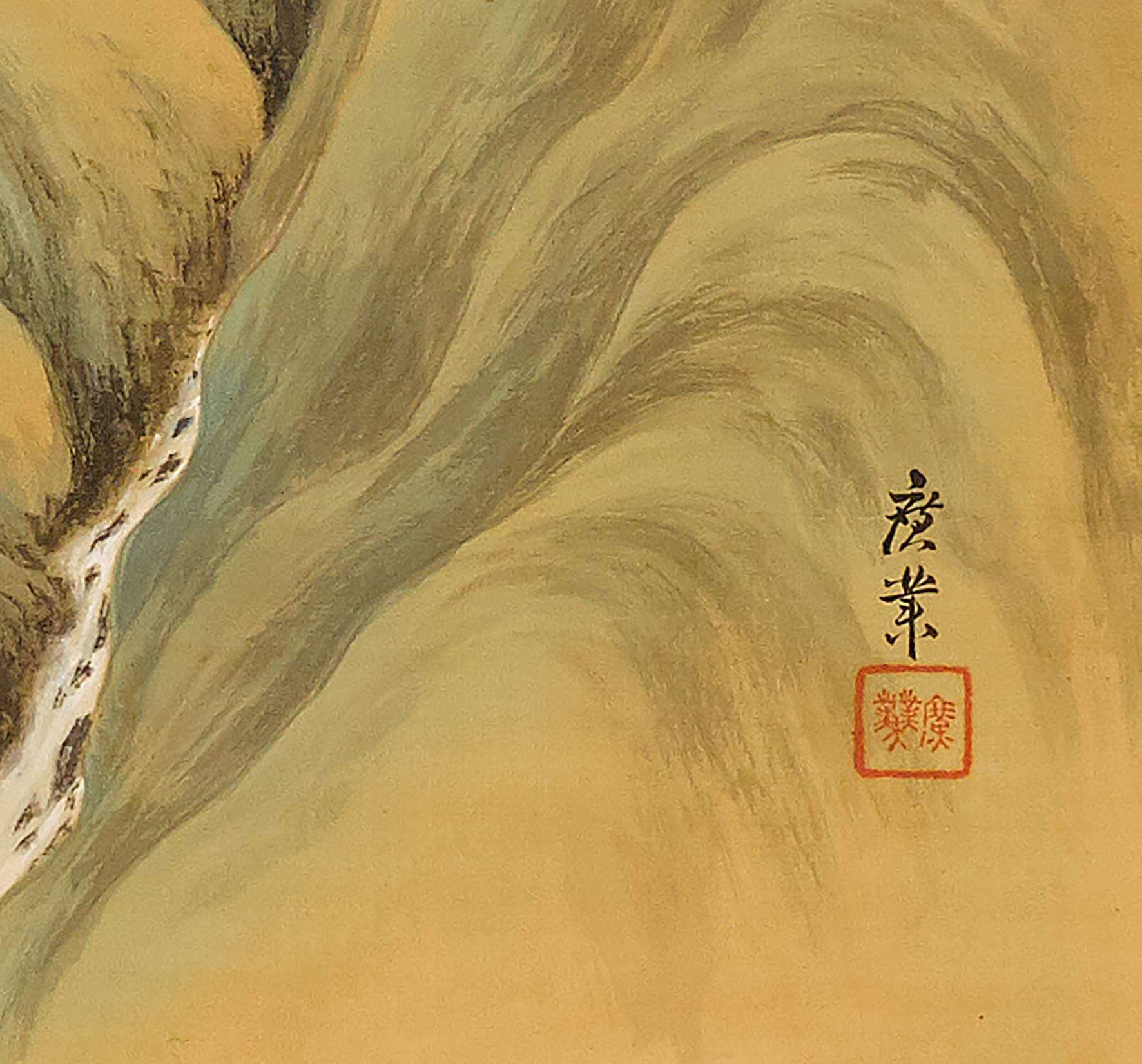 Terasaki Kogyo (1866-1919) | Late Spring Mountain (Banshun no yama ...