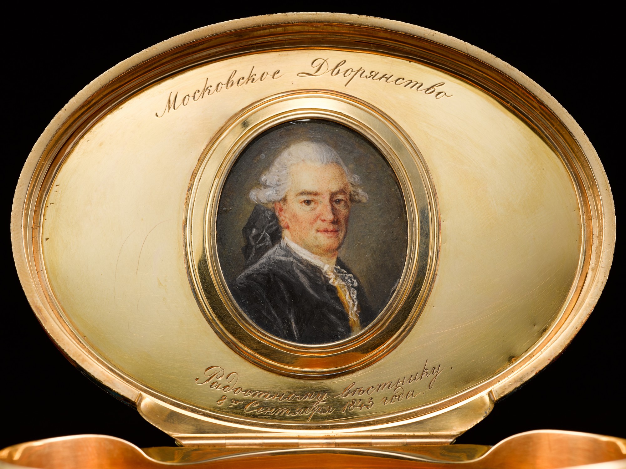 A jewelled gold-mounted hardstone snuff box, Johann Christian Neuber ...