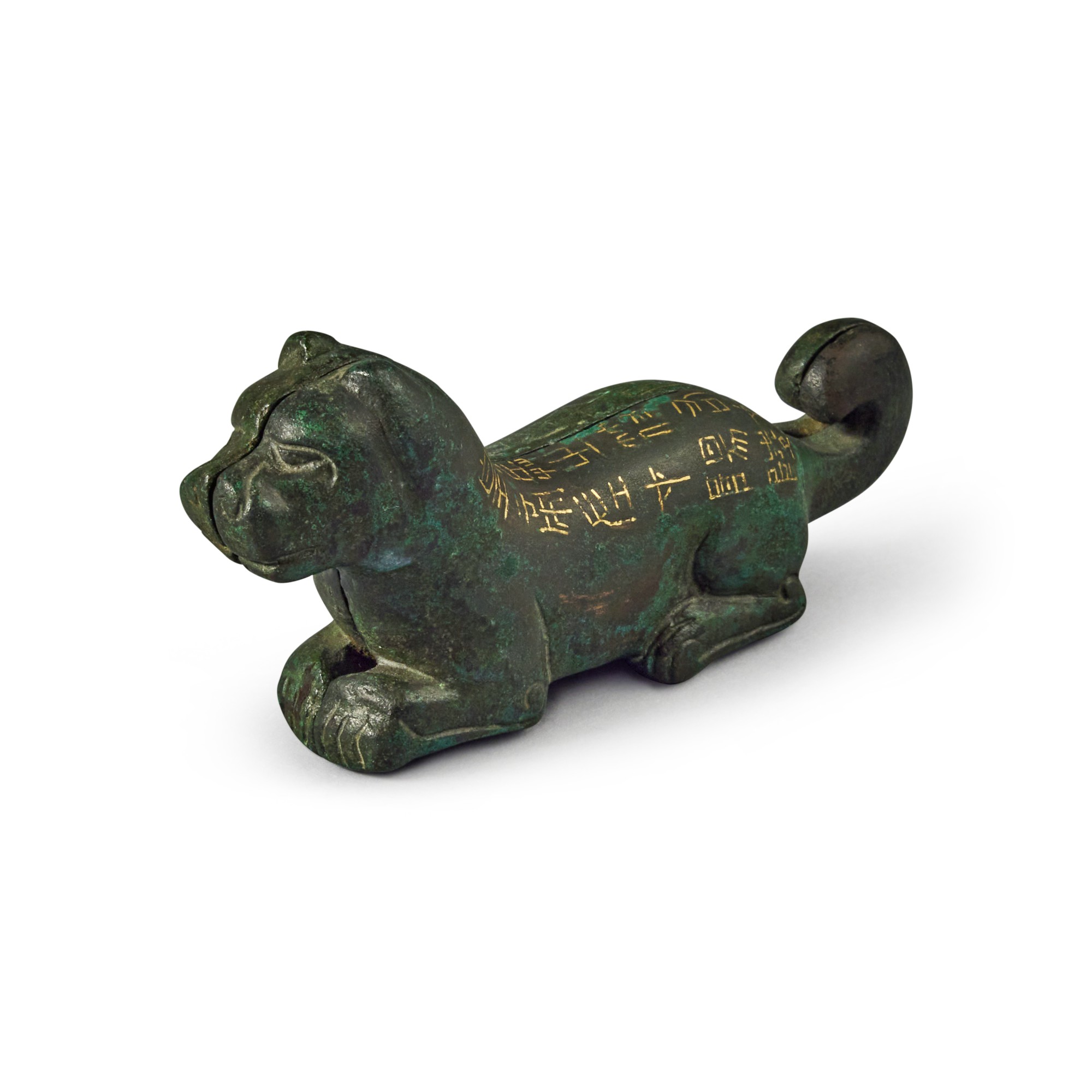 An inscribed gold-inlaid bronze tiger tally (Hufu), Qin dynasty or ...