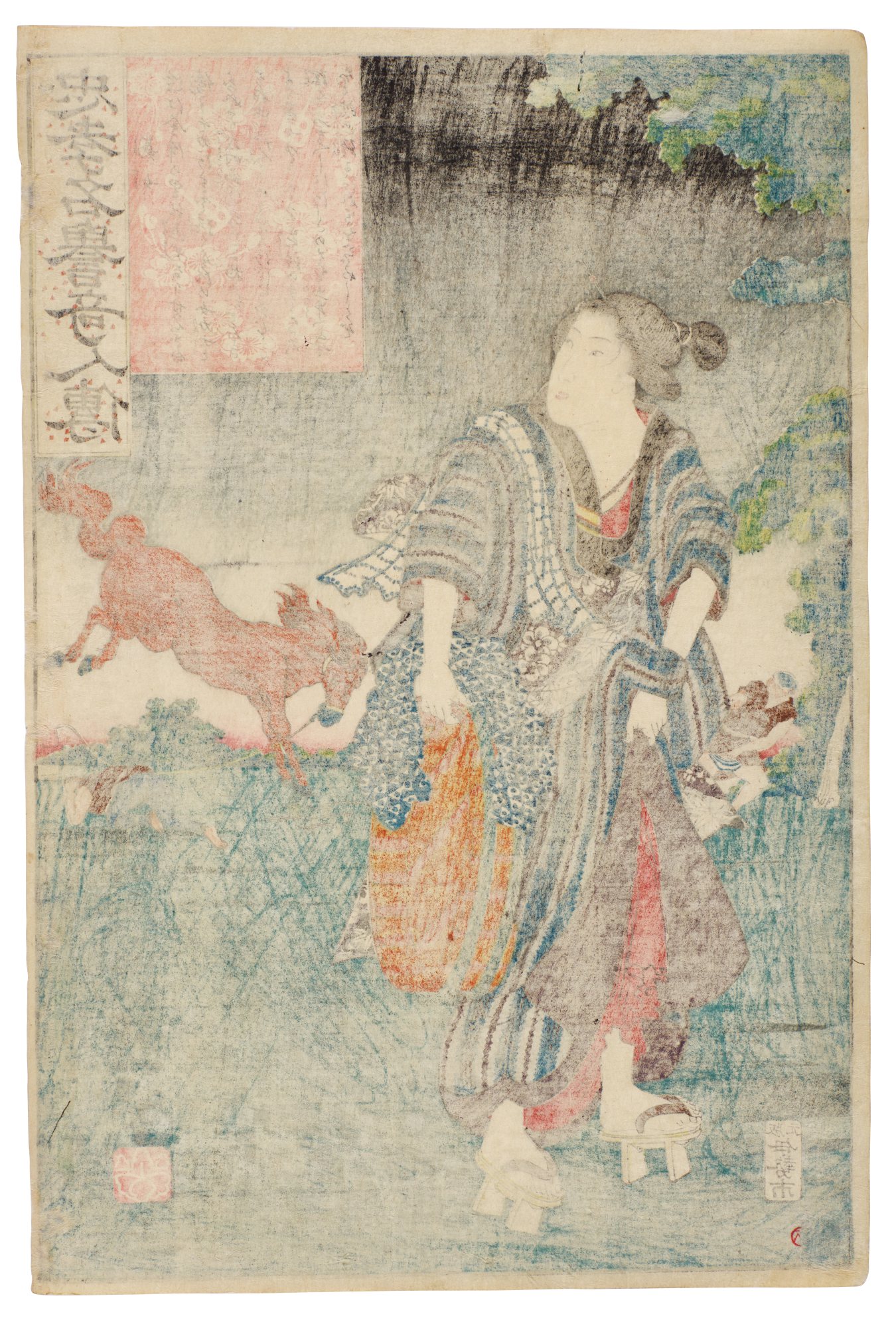 Utagawa Kuniyoshi (1797-1861) | Kane-jo | Edo period, 19th century ...