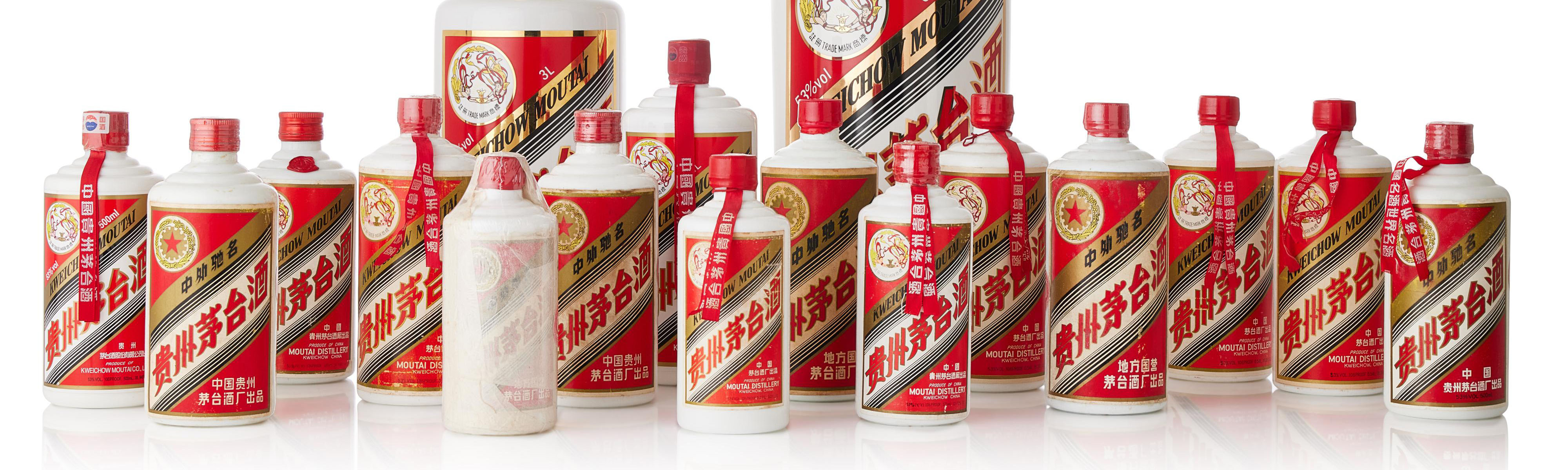 Liquid Jade: Moutai + Tea Treasures | 金樽甘露：貴州茅台及珍藏茗茶 | 2026 | Sotheby's