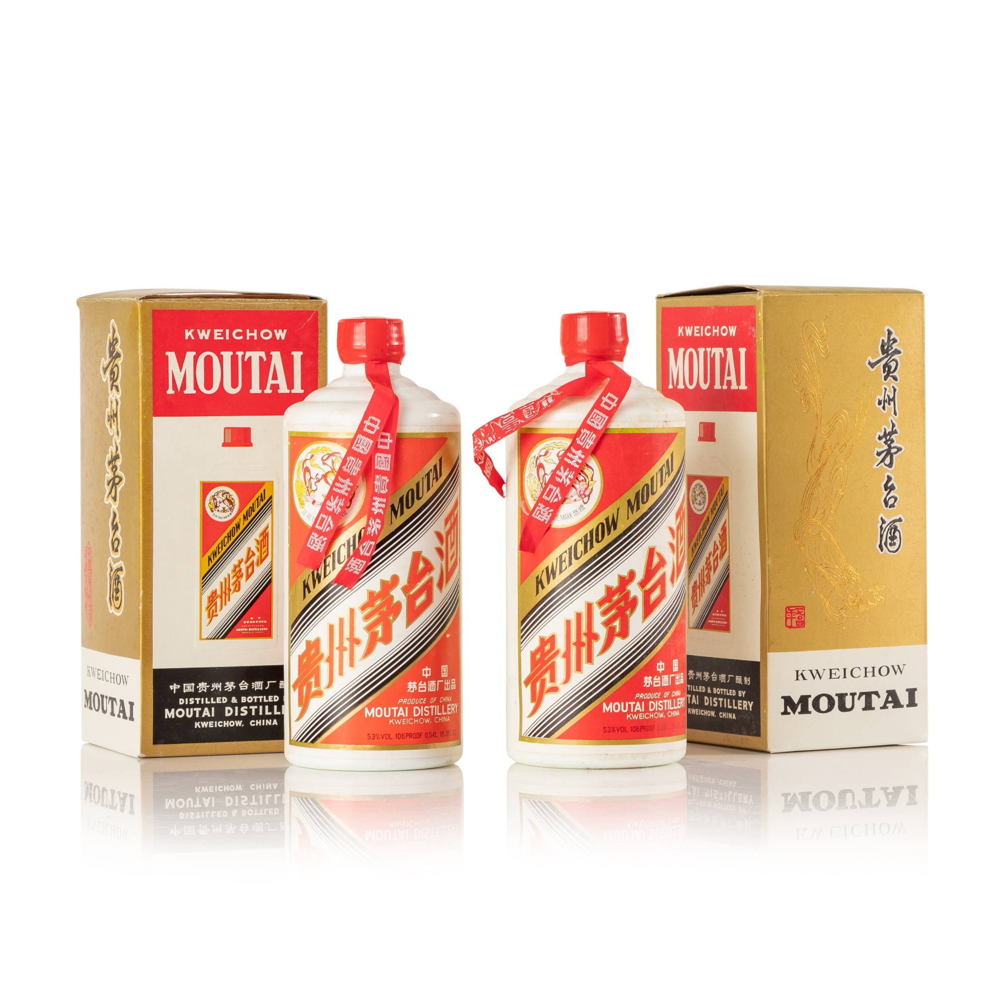 Kweichow Flying Fairy Moutai cira 1975 - 1983 NV (2 BT50) | Cellar Gems ...