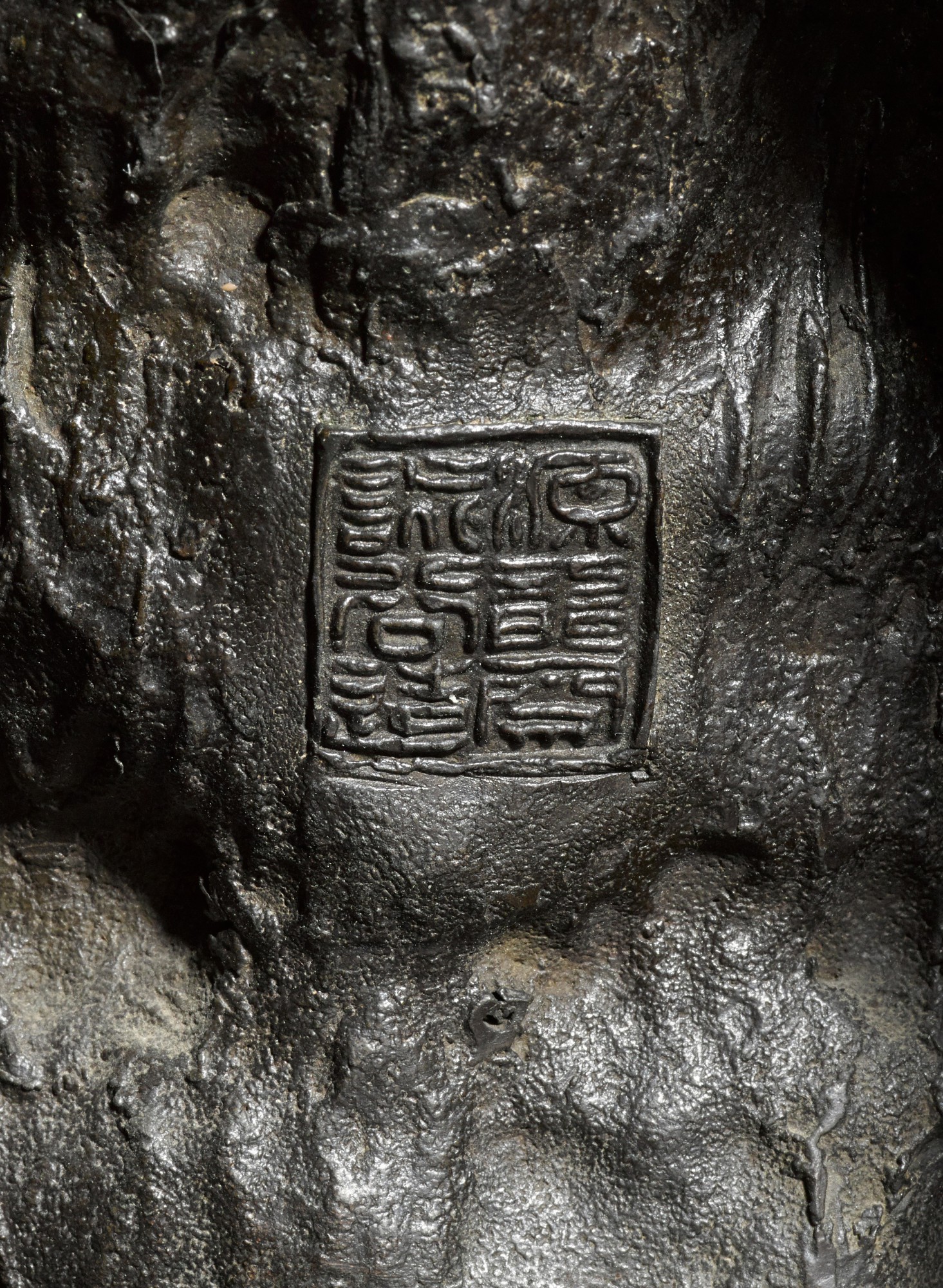 A bronze model of a cockerel | Signed Seiya chu (cast by Seiya) and to ...