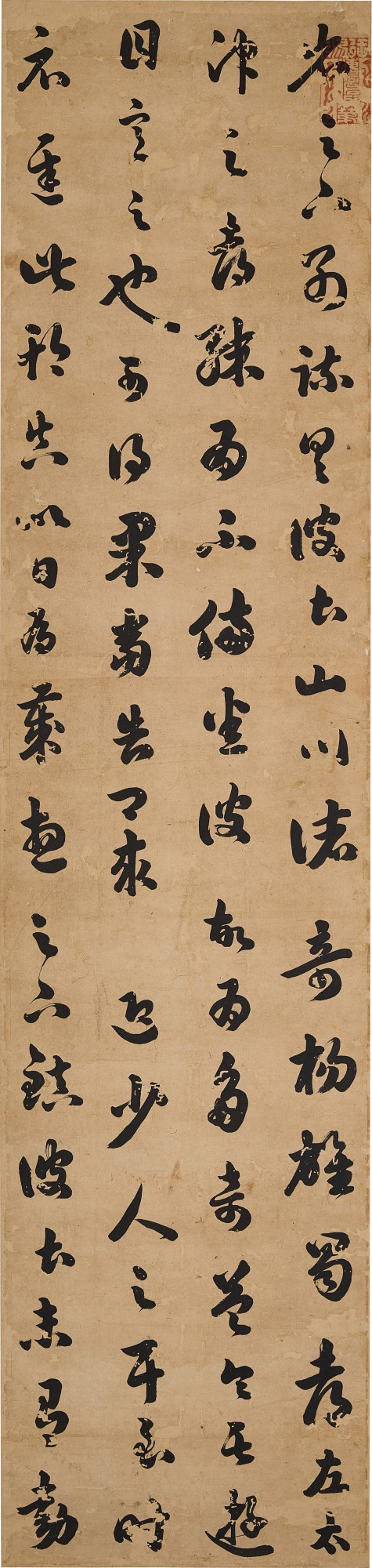 Liu Yong 劉墉 | Calligraphy in Running Script 行書訣句五首 | Inkspiration: Chinese Paintings Online ...