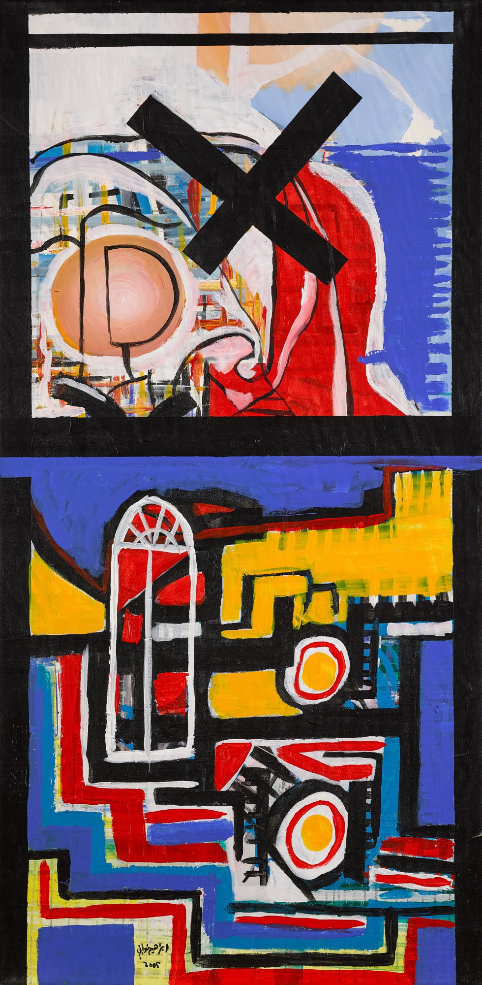 IBRAHIM NUBANI | RETURNING TO HAIFA | 20th Century Art / Middle East ...