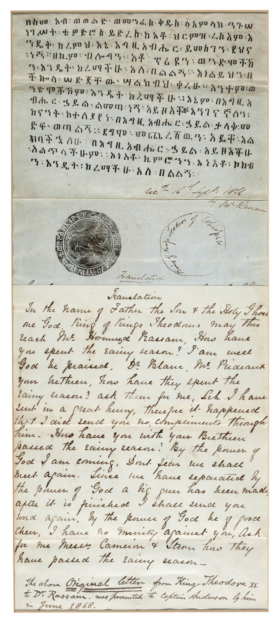 Theodore II, Emperor of Abyssinia | letter to Hormudz Rassam, with Lion ...