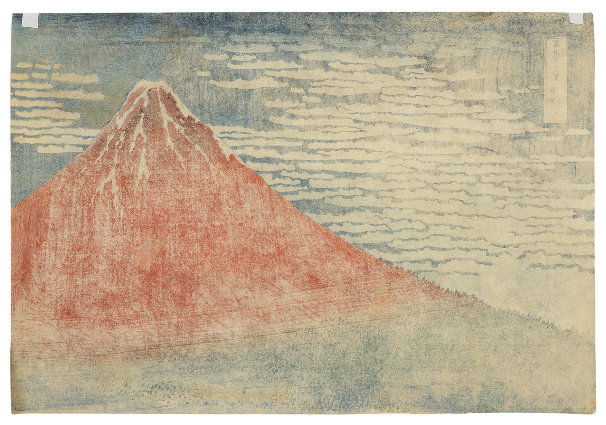 Katsushika Hokusai (1760-1849) | Fine Wind, Clear Weather (Gaifu kaisei), also known as Red Fuji ...
