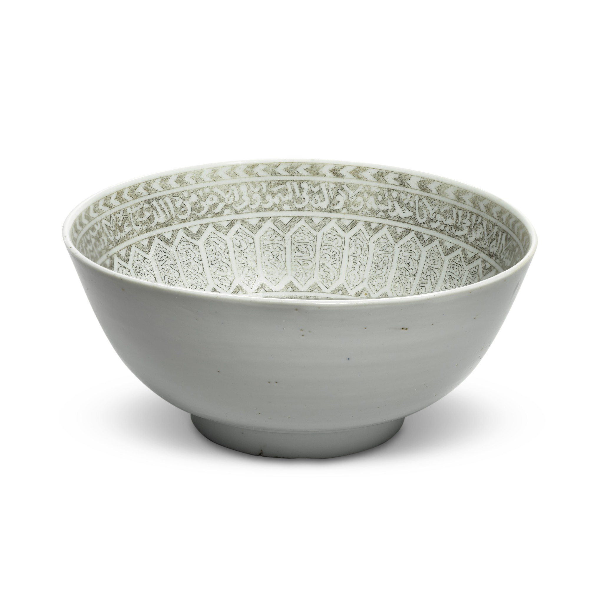 A bowl with Arabic inscriptions, China, early 18th century | Arts of ...