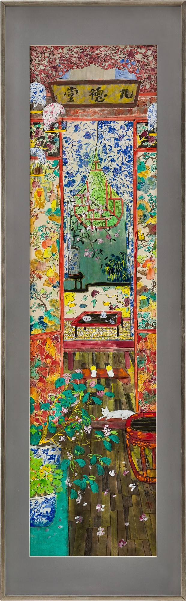 Fang Xiang 方向 | Landscape 風景 | Modern Art Online | 2022 | Sotheby's